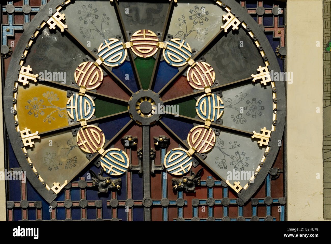 decorated window of china shop barcelona Stock Photo - Alamy
