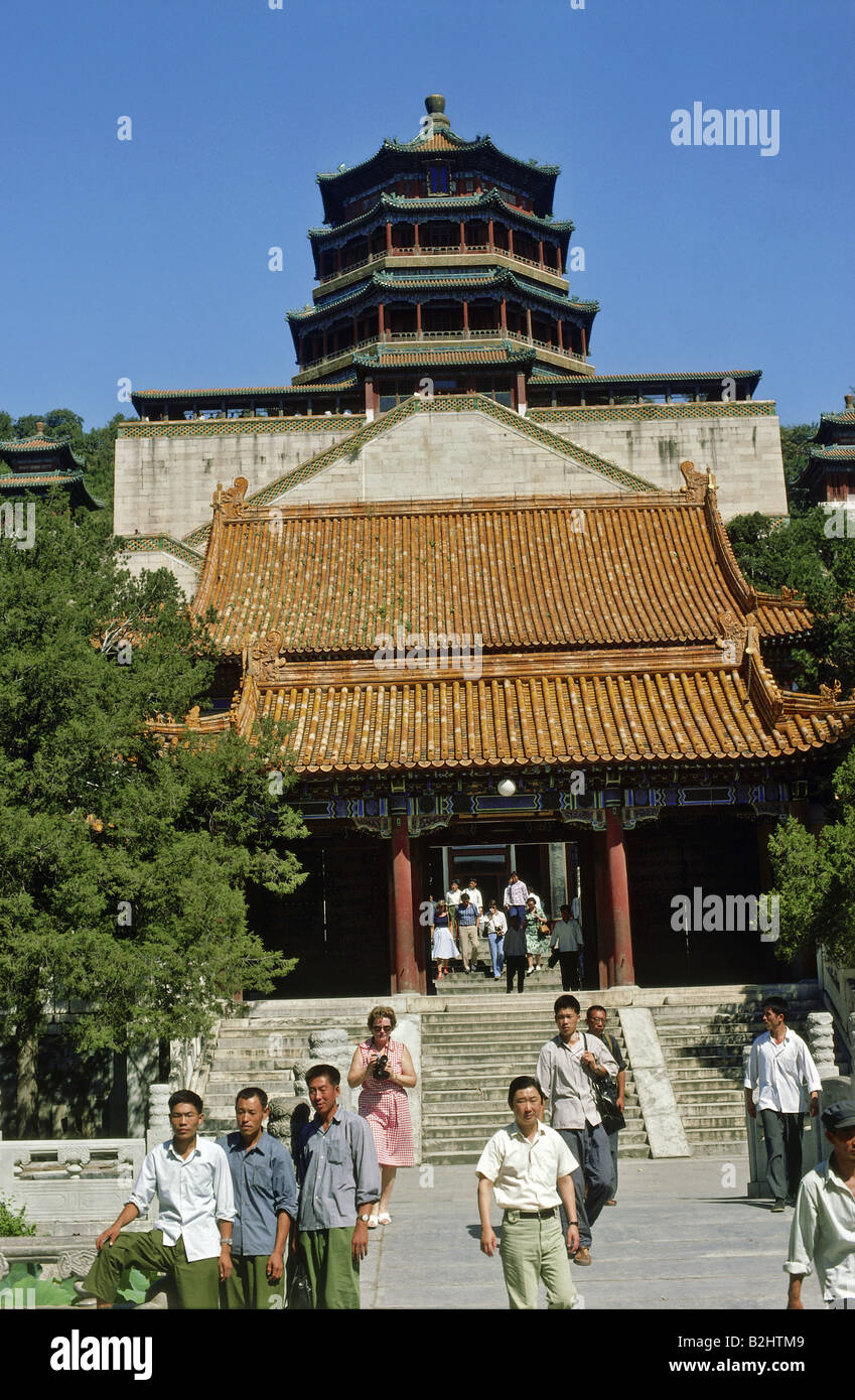 Beijing China 1970s 70s High Resolution Stock Photography and Images ...