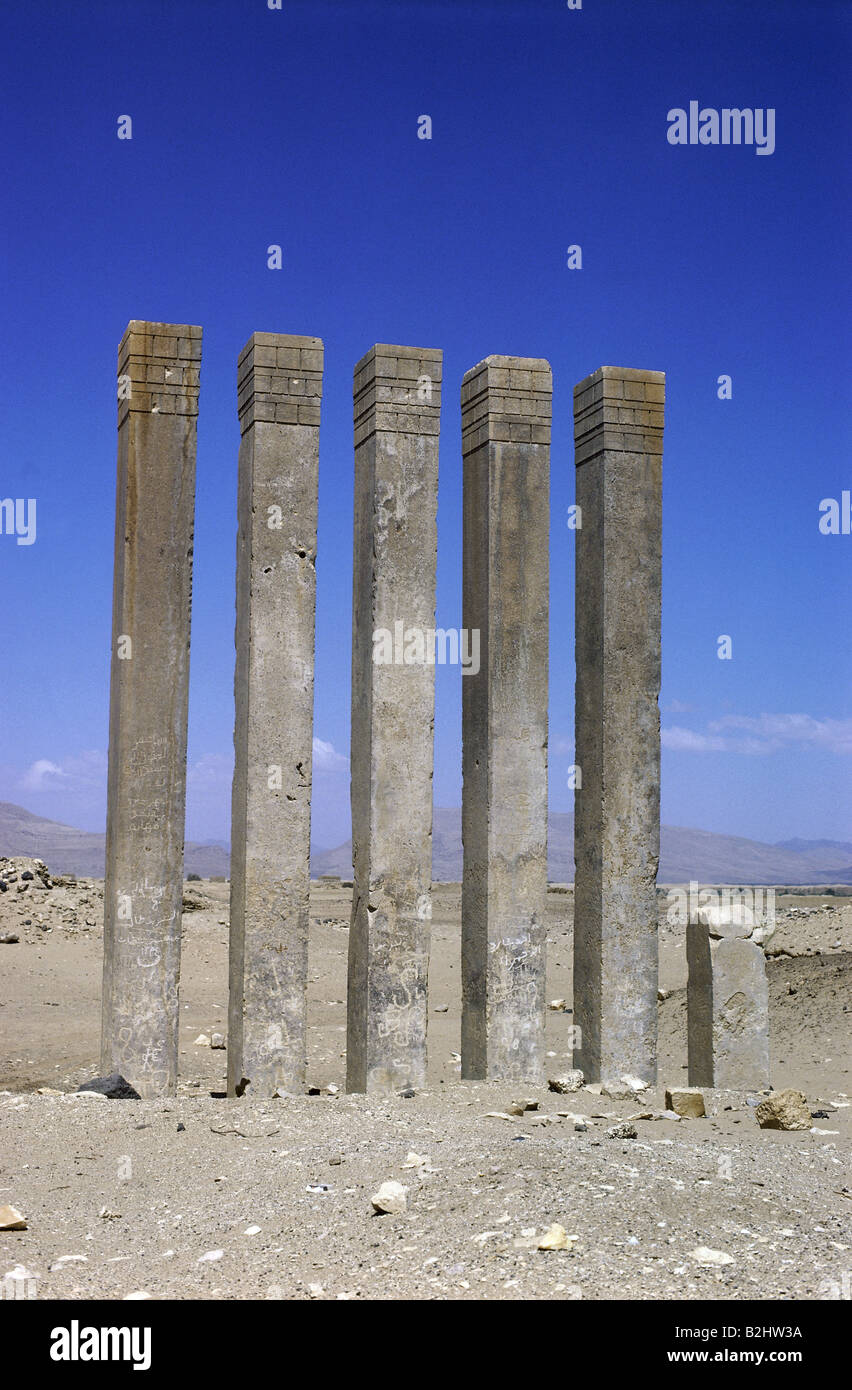 The five pylons of temple of moon moon hi-res stock photography and ...