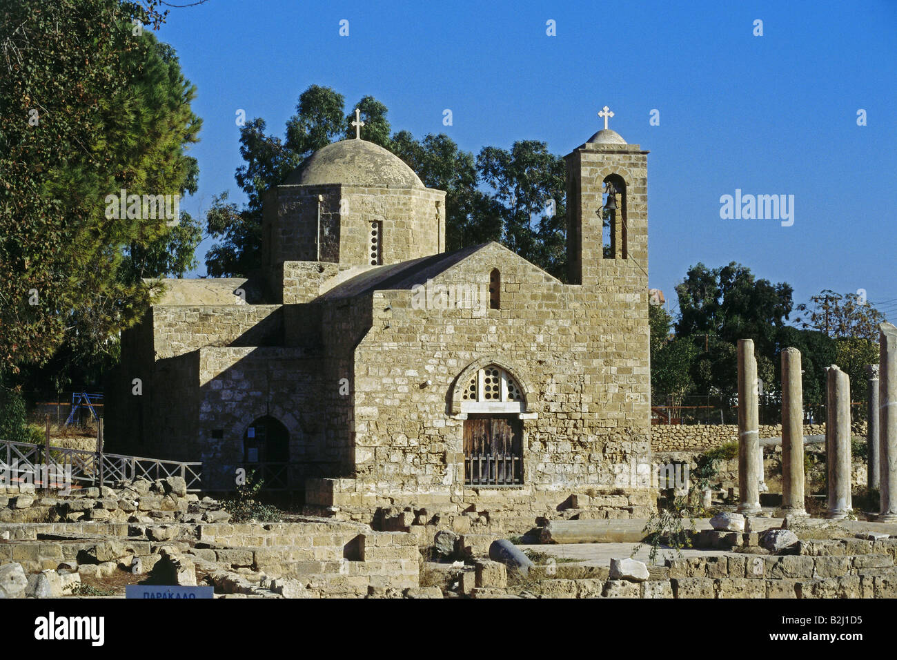 Pafos church hi-res stock photography and images - Alamy