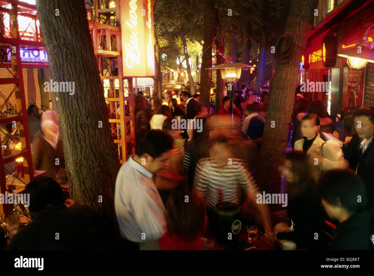 Bar street shanghai hi-res stock photography and images - Alamy