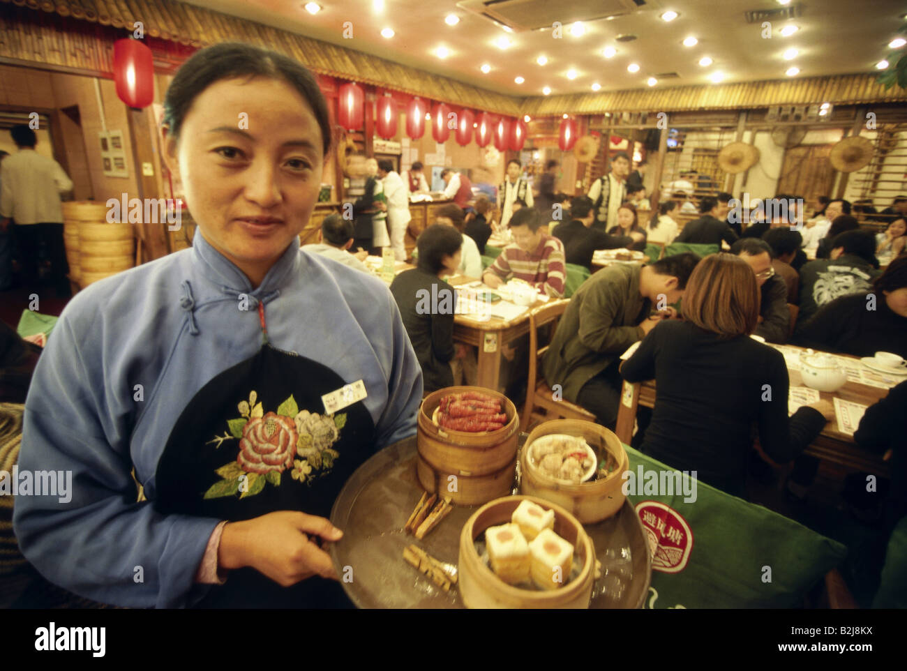 Bi feng tang shanghai hi-res stock photography and images - Alamy