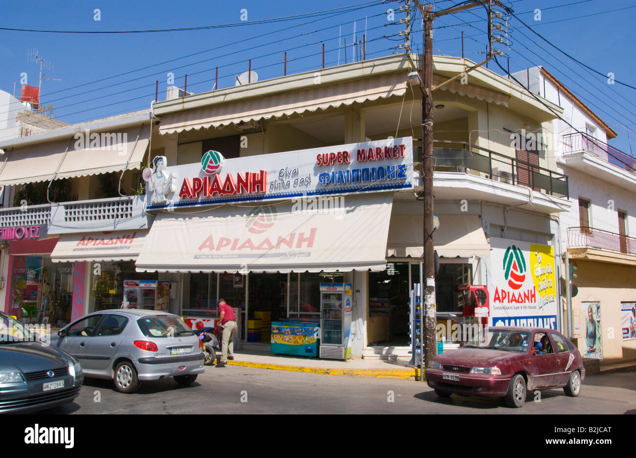 Shops in Malia Old Town on the Greek Mediterranean island of Crete ...