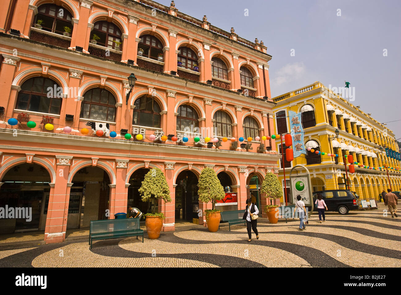 MACAU CHINA - Senado Square, paved with wave patterned colored mosaic ...