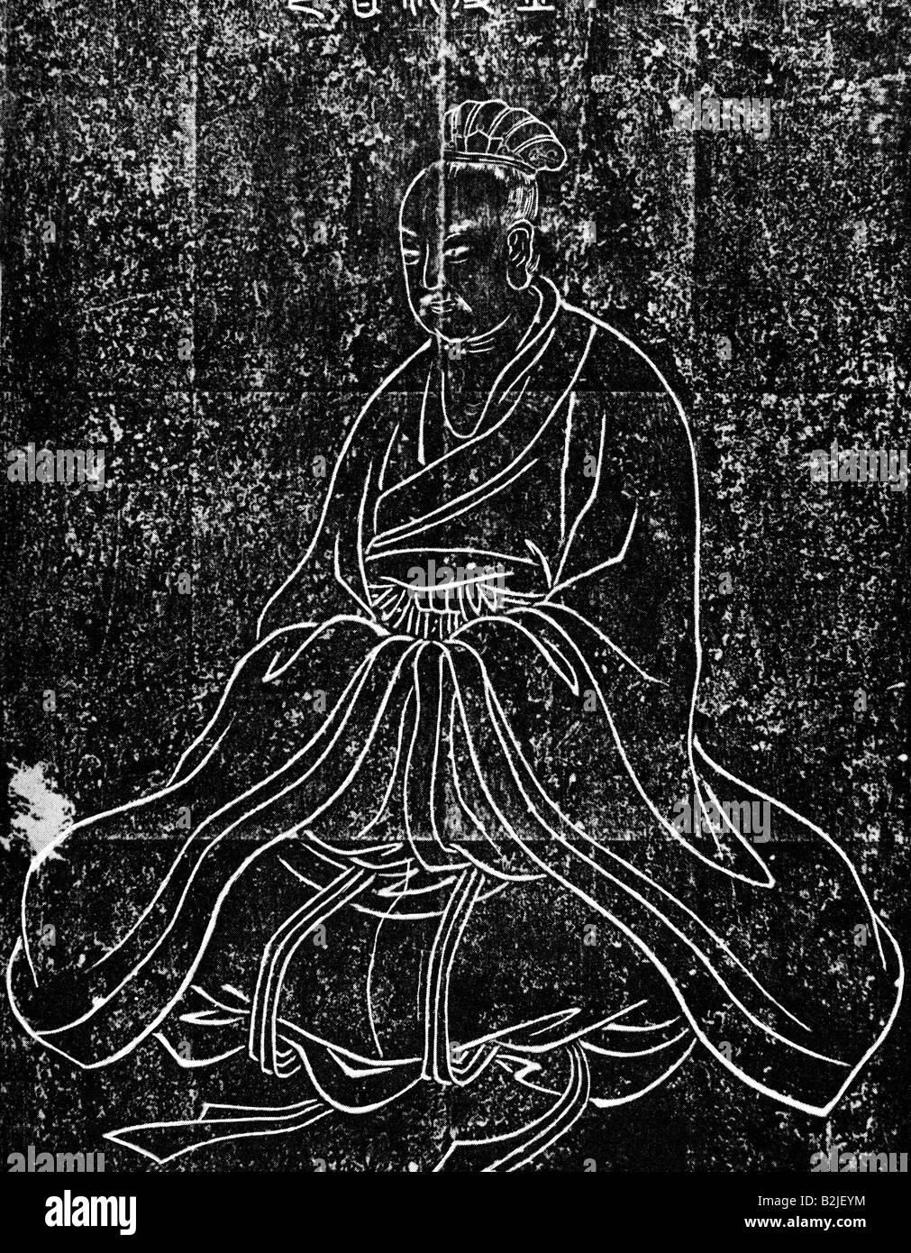 Hui yan hi-res stock photography and images - Alamy