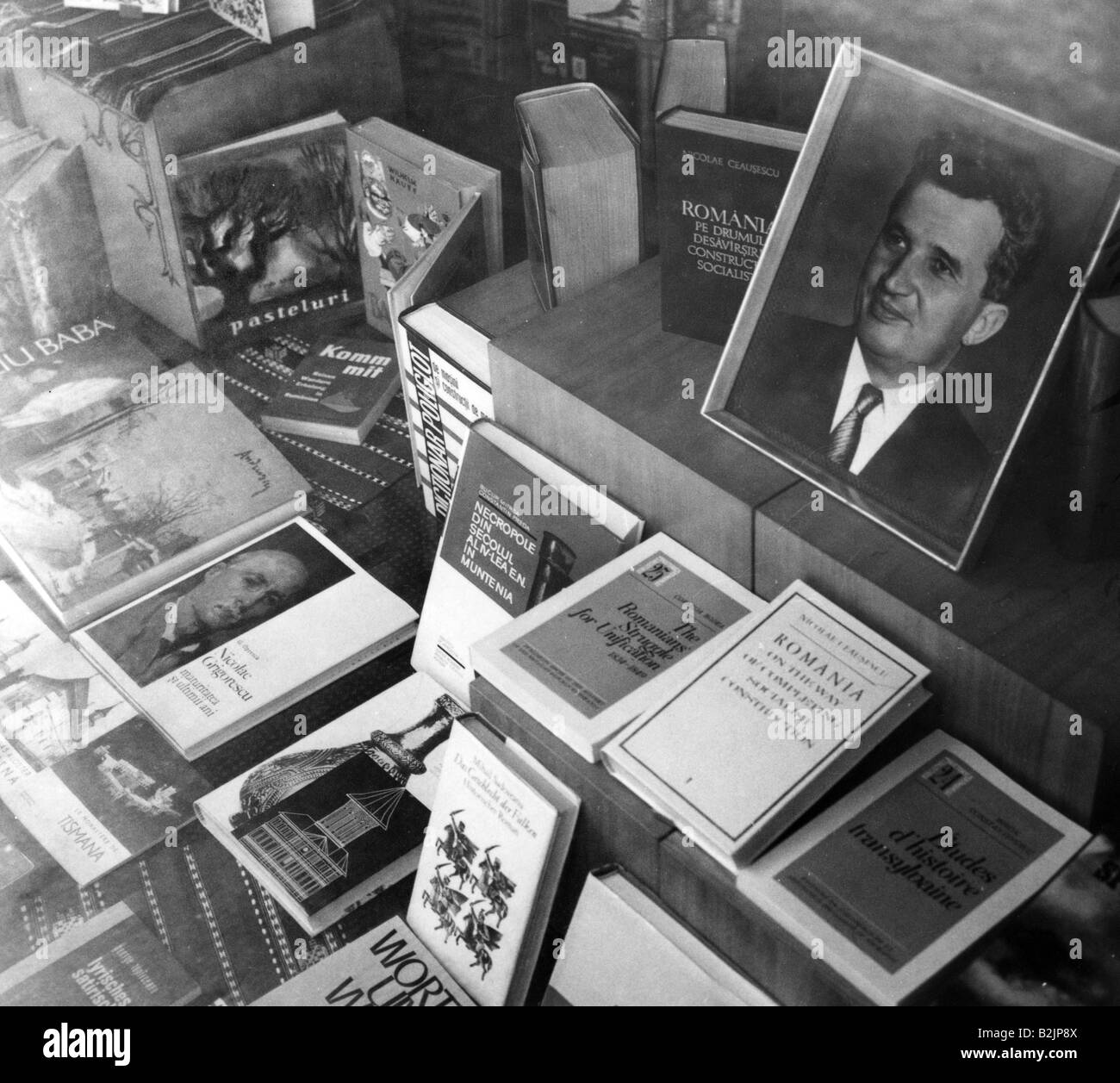 Visit president ceausescu hi-res stock photography and images - Alamy