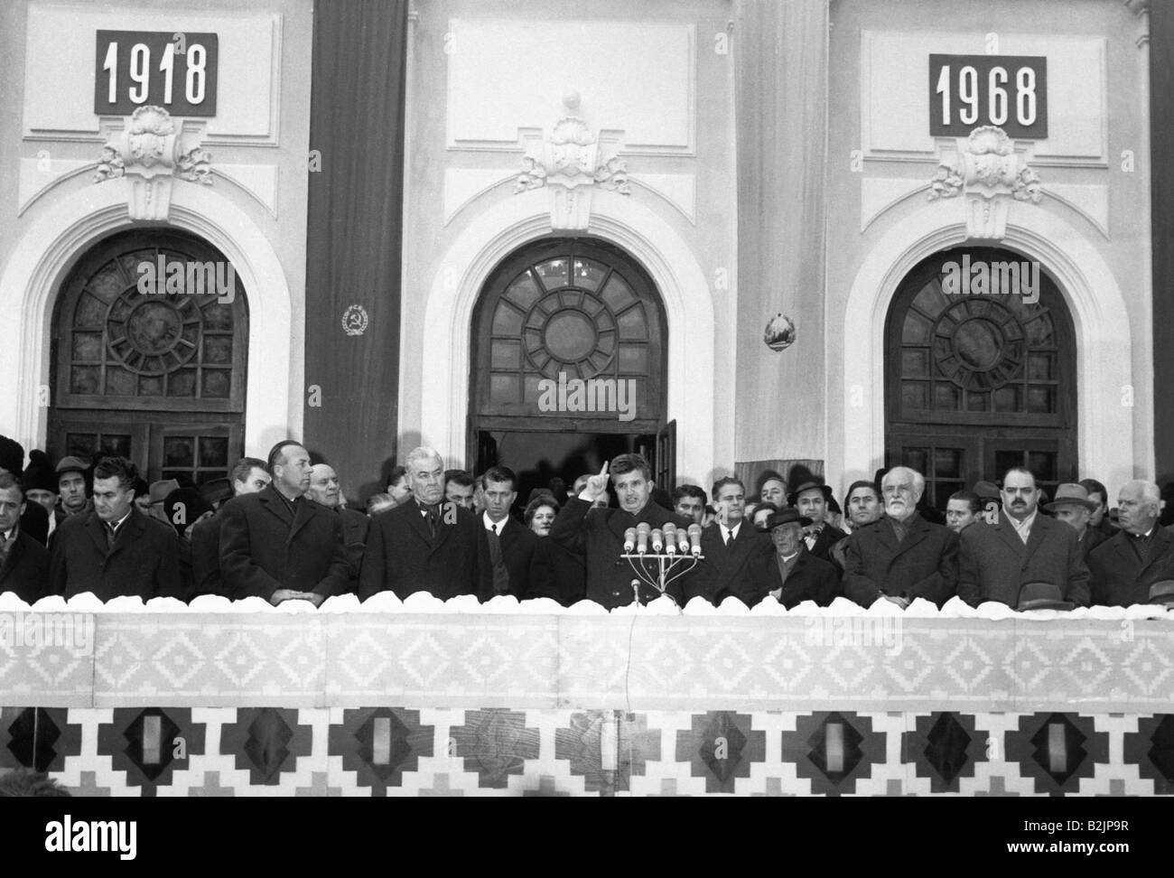 Romanian Dictator Ceausescu Speech – HYWUY