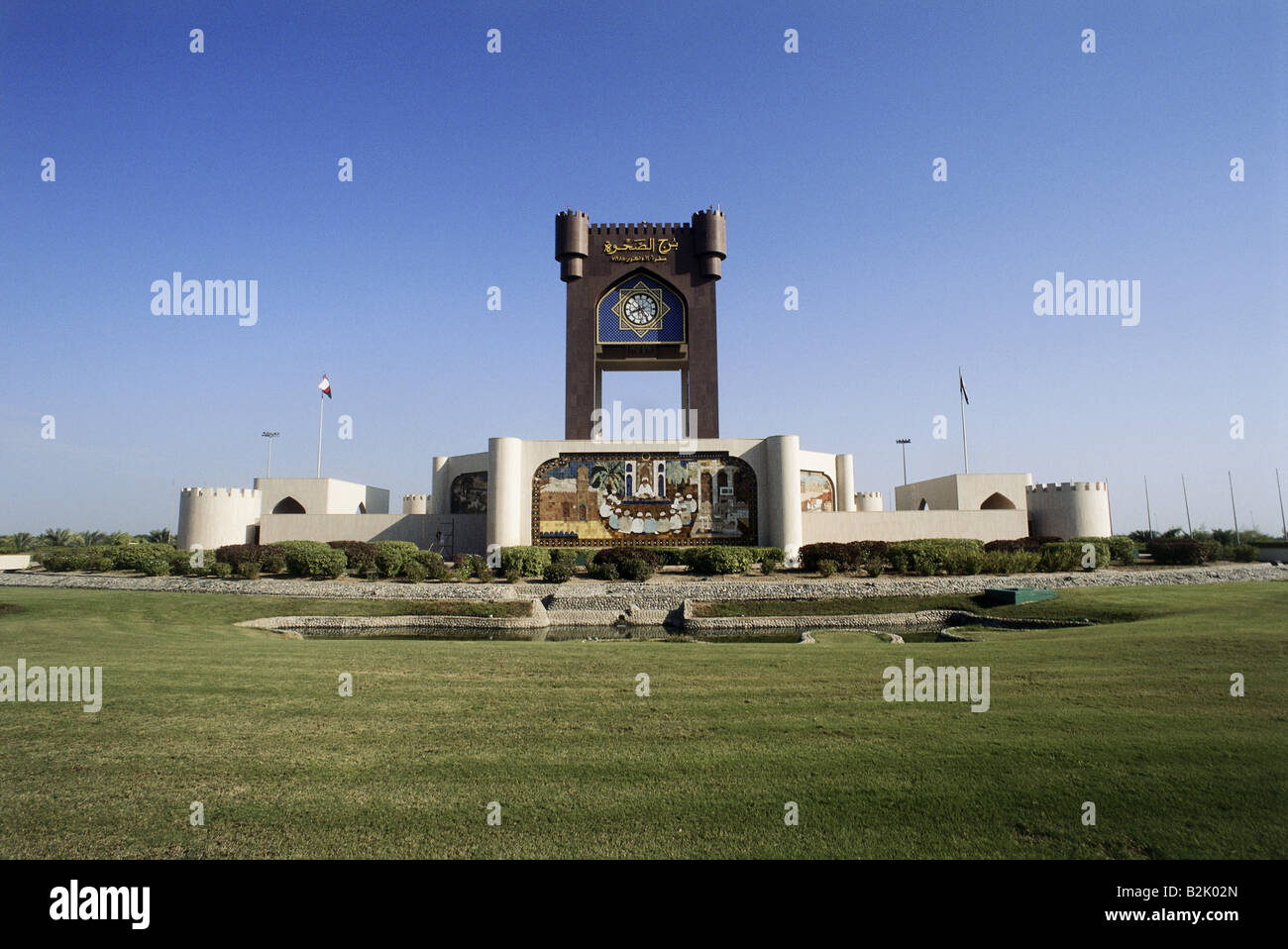 architecture, towers, Oman, watch tower in adobe structure, Capital ...