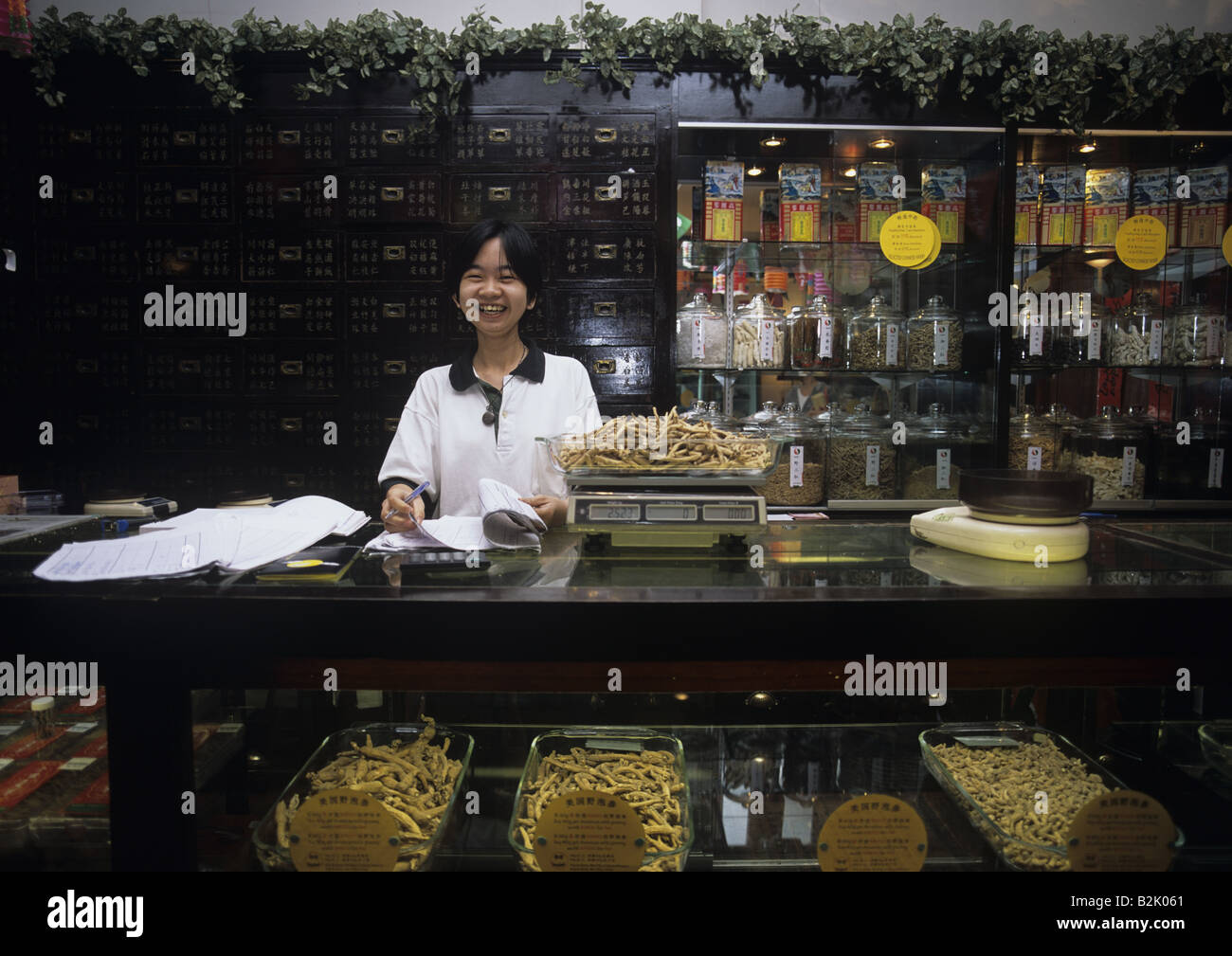 Pharmacy malaysia hi-res stock photography and images - Alamy