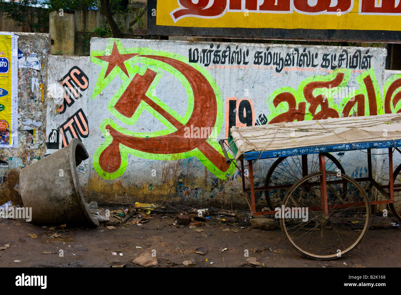 Communist india hi-res stock photography and images - Alamy