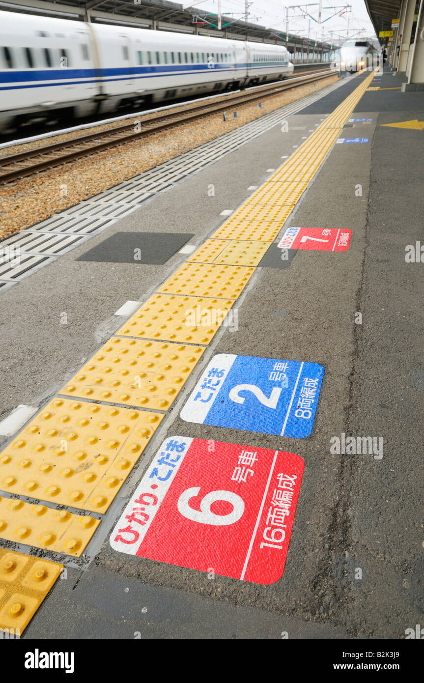 Shinkansen train sign japan hi-res stock photography and images - Alamy