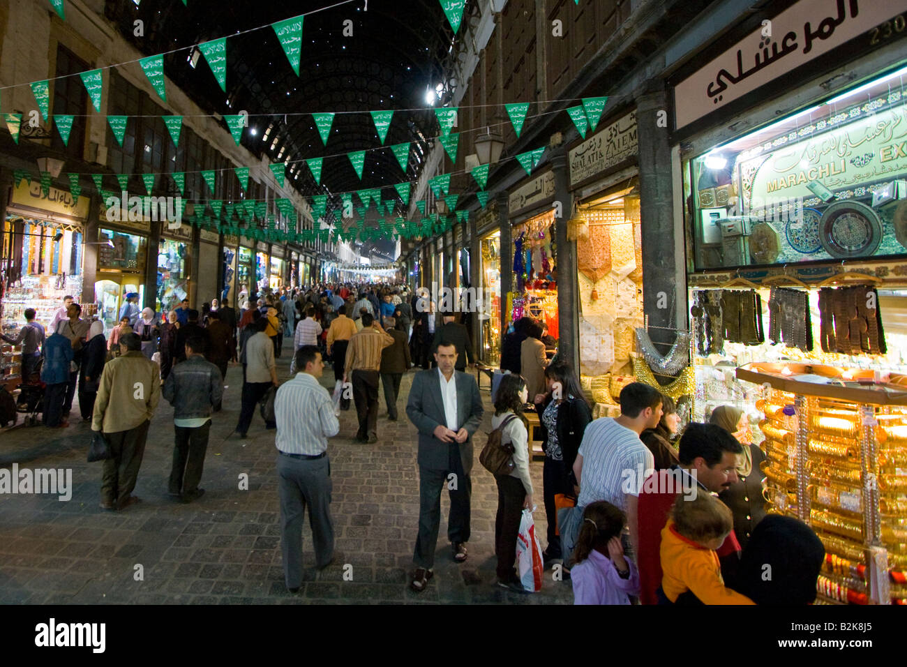 Hamidiyya Souq in Damascus Syria Stock Photo - Alamy