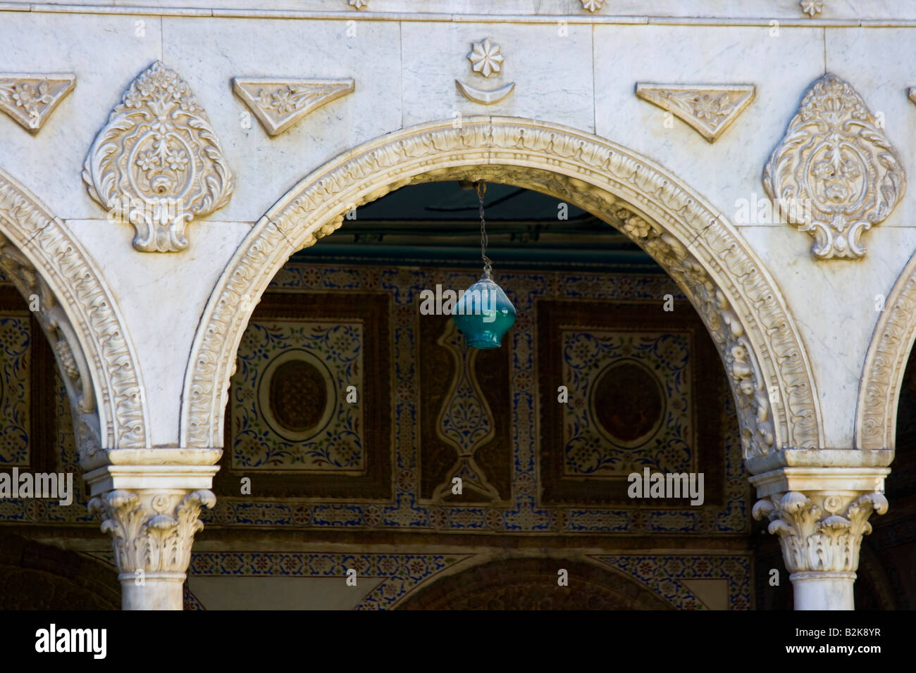 Damascus house inside hi-res stock photography and images - Alamy