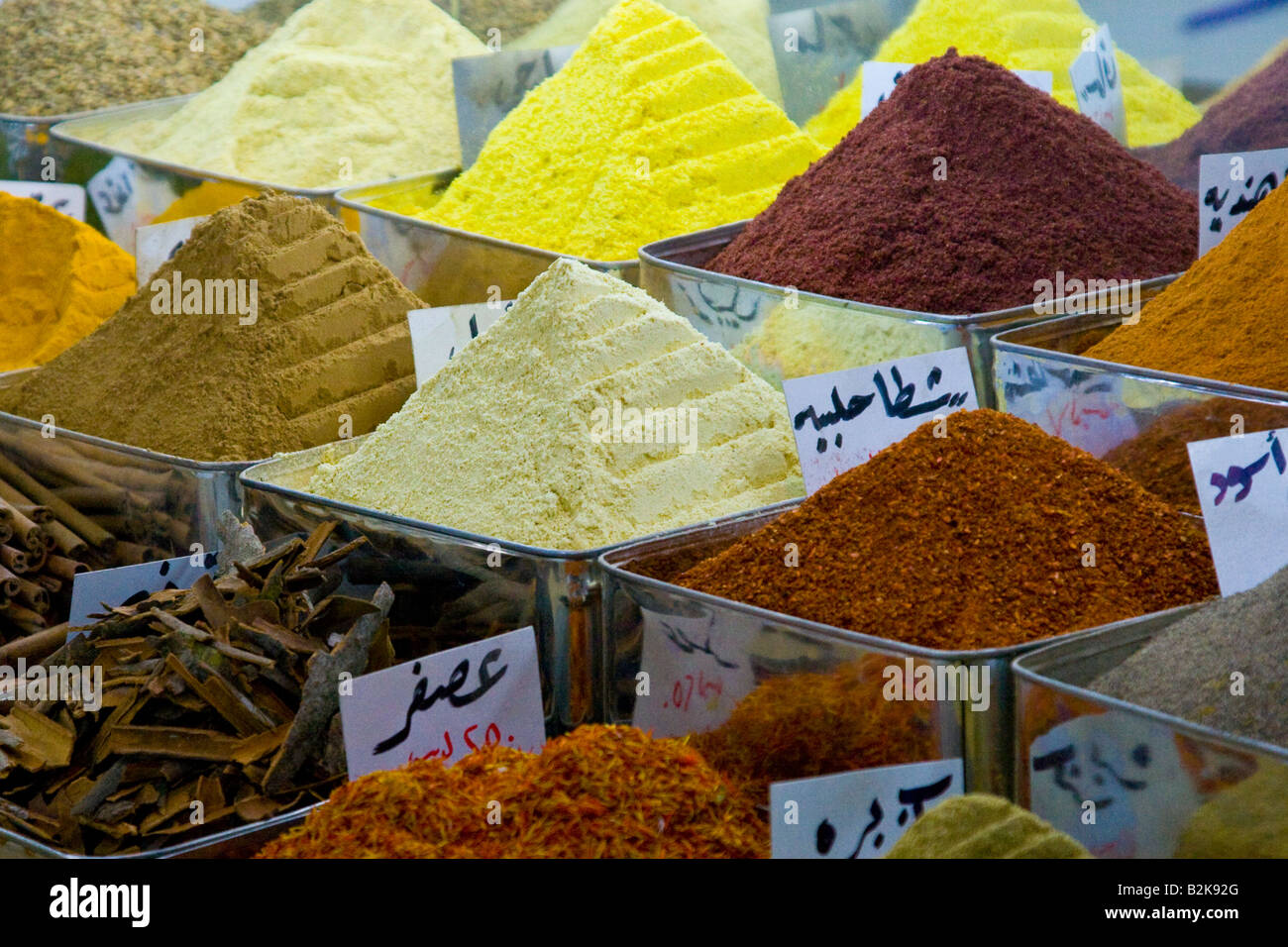 Spice Vendor in the Souk in the Old City in Damascus Syria Stock Photo ...