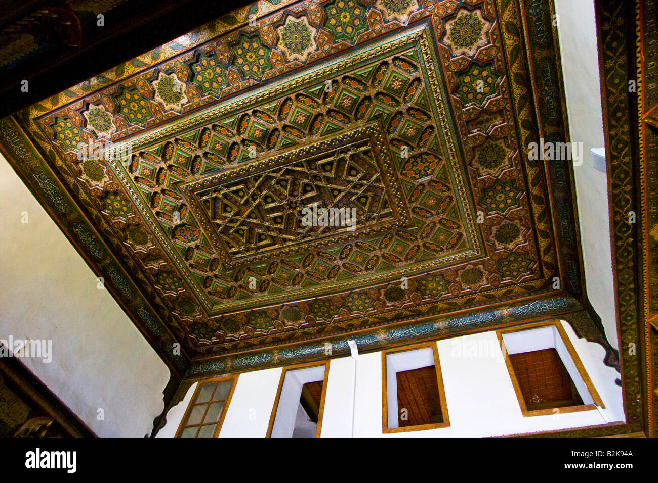 Ceiling house damascus hi-res stock photography and images - Alamy