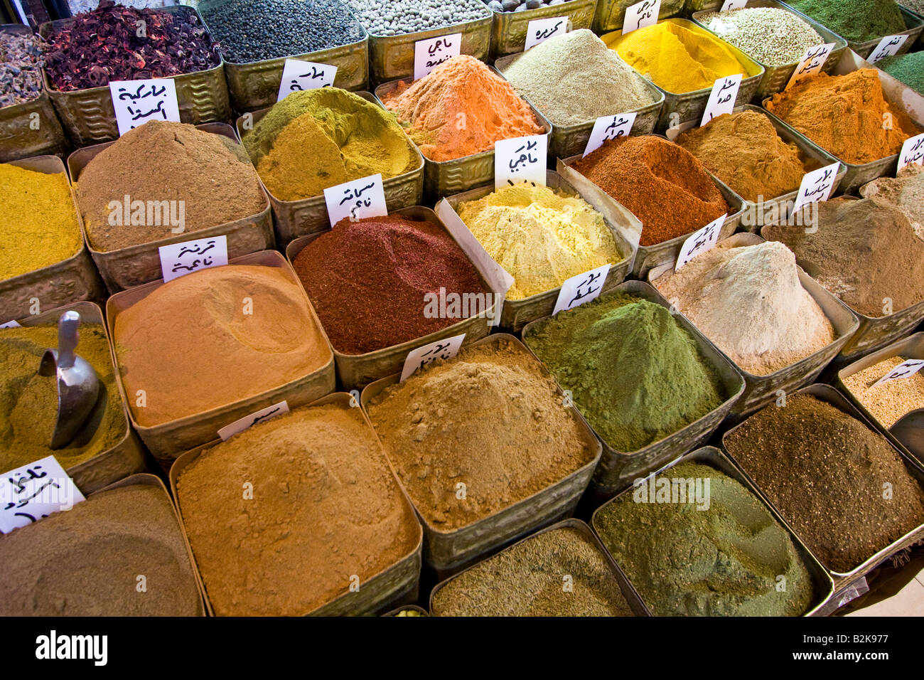 Damascus texture hi-res stock photography and images - Alamy