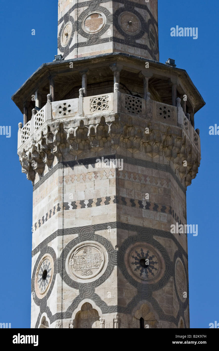 Minaret at Umayyad Mosque in Damascus Syria Stock Photo - Alamy