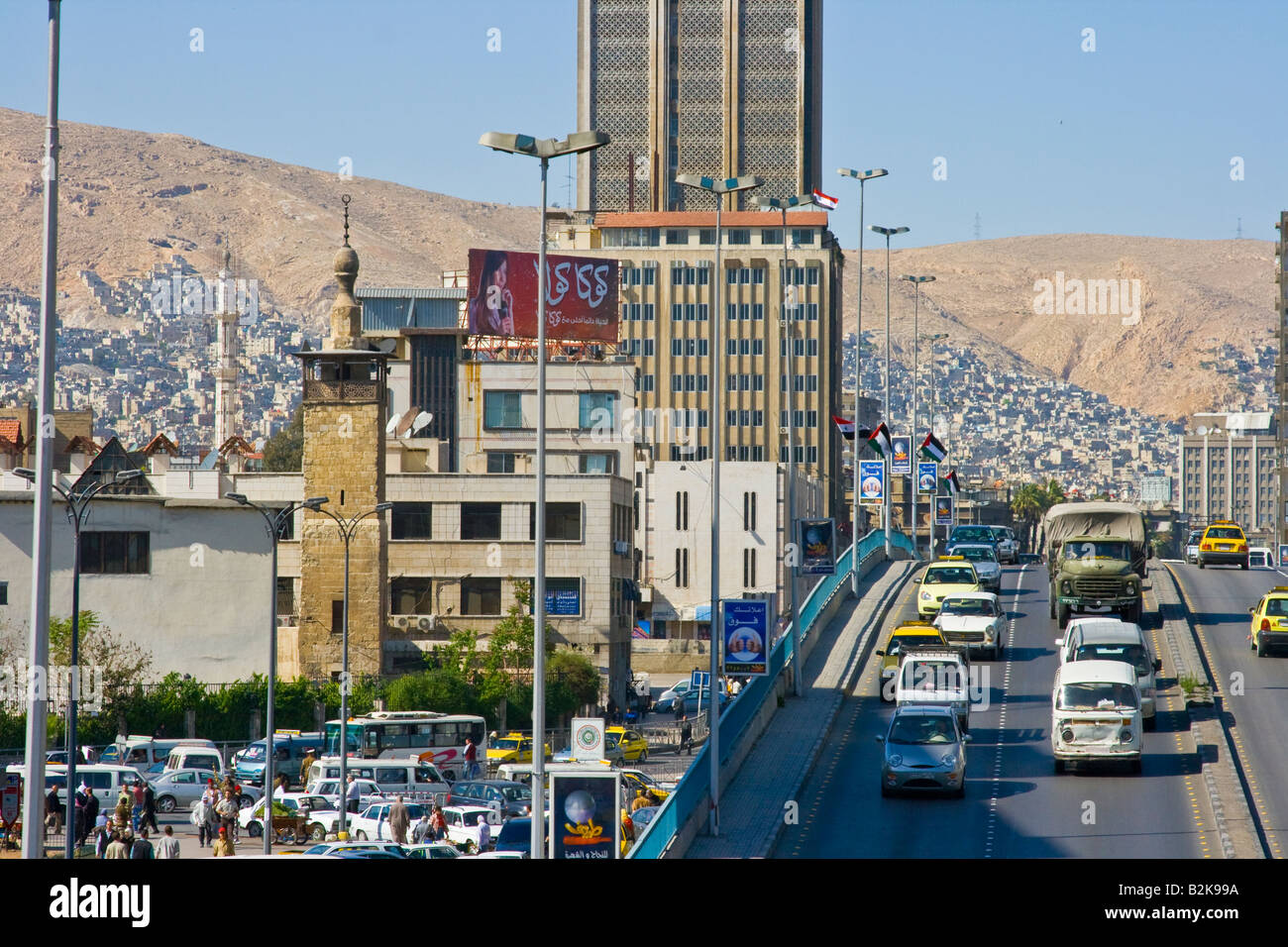 Modern Street Scene in Damascus Syria Stock Photo - Alamy