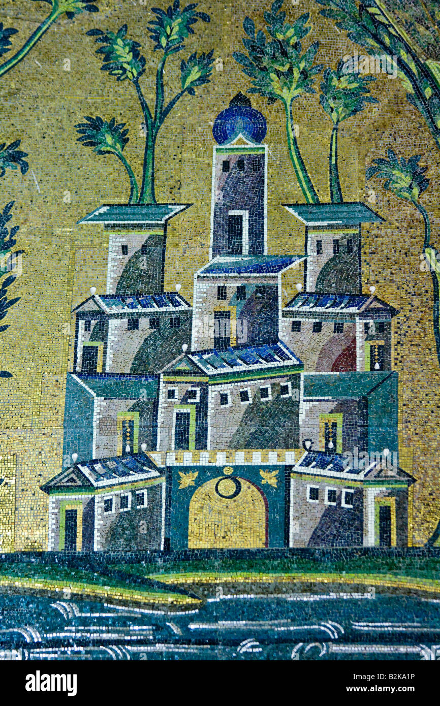 Mosaic at Umayyad Mosque in Damascus Syria Stock Photo - Alamy