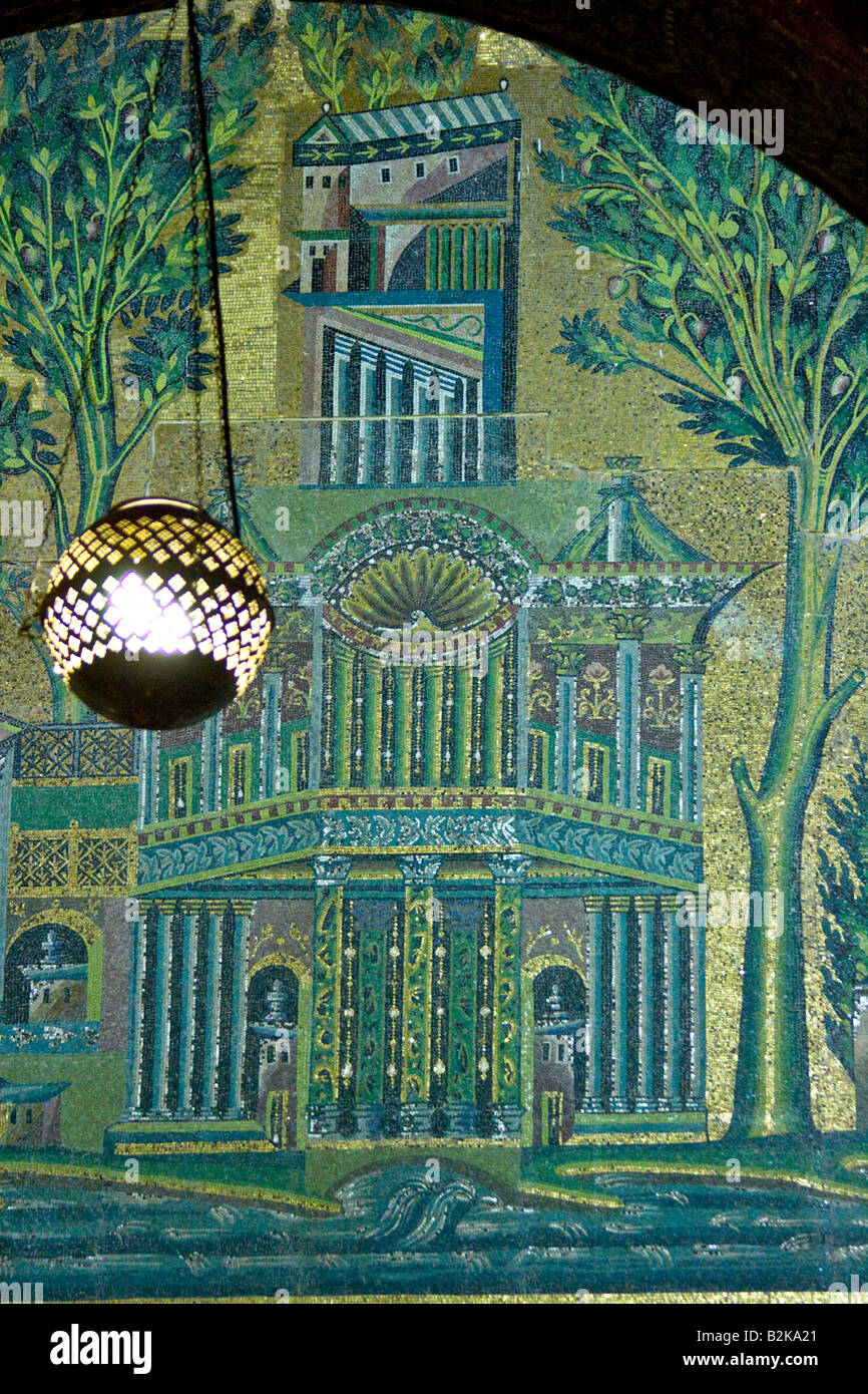 Umayyad Mosque Mosaic