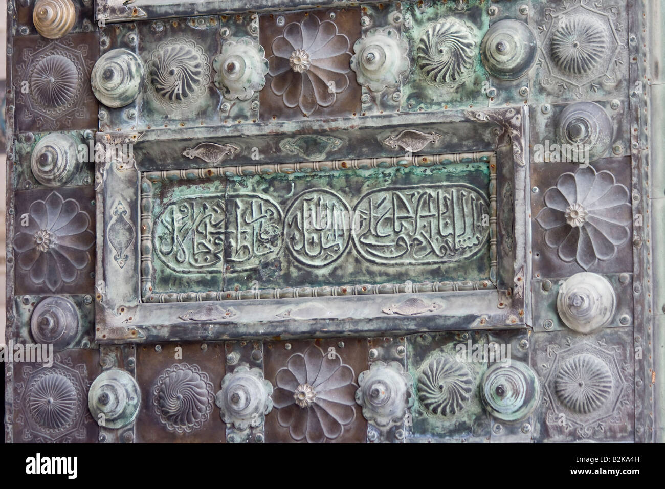 Ornate Door at Umayyad Mosque in Damascus Syria Stock Photo - Alamy