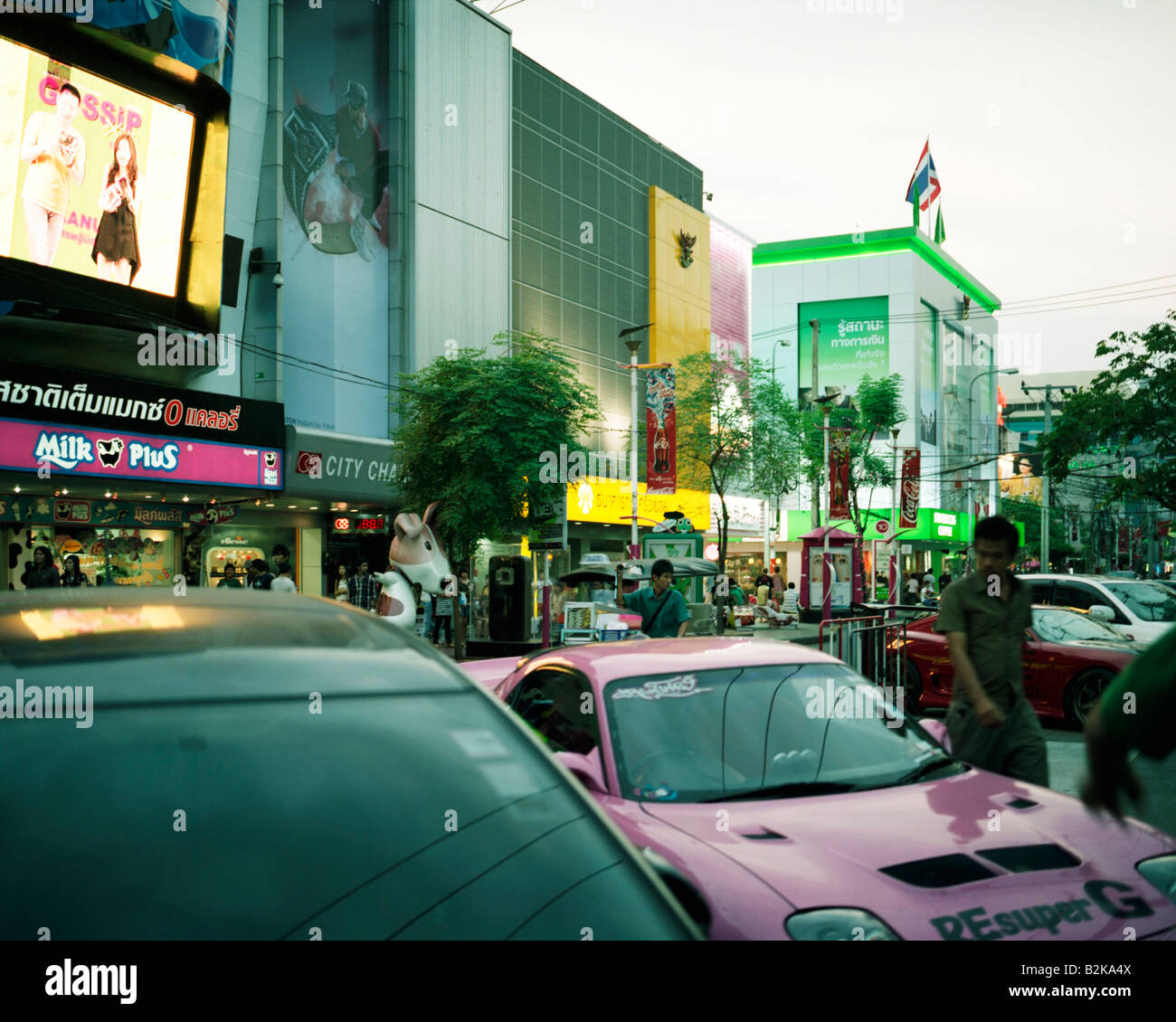 Siam Square by early evening Stock Photo - Alamy