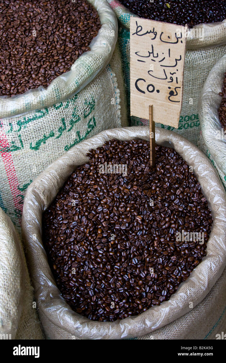 Roasted Coffee Beans, Hamidiyya Souk, Damascus, Syria Stock Photo - Alamy