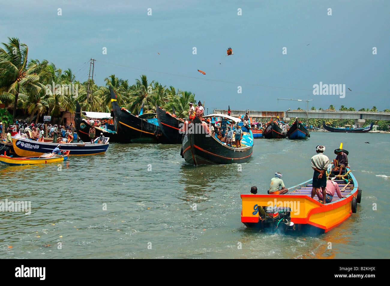 Alamcode hi-res stock photography and images - Alamy