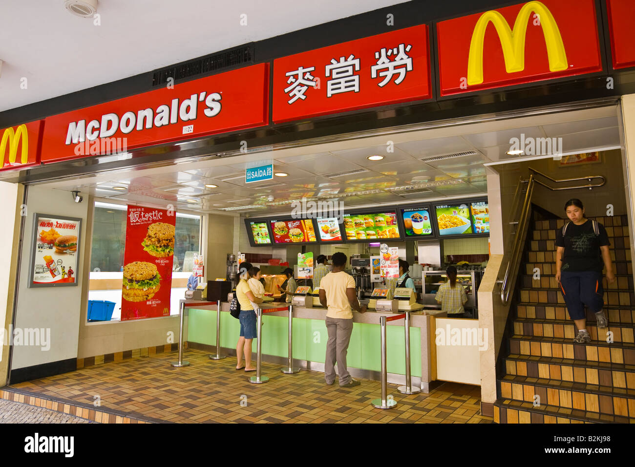 MACAU CHINA McDonald's restaurant and customers at Senado Square Stock ...