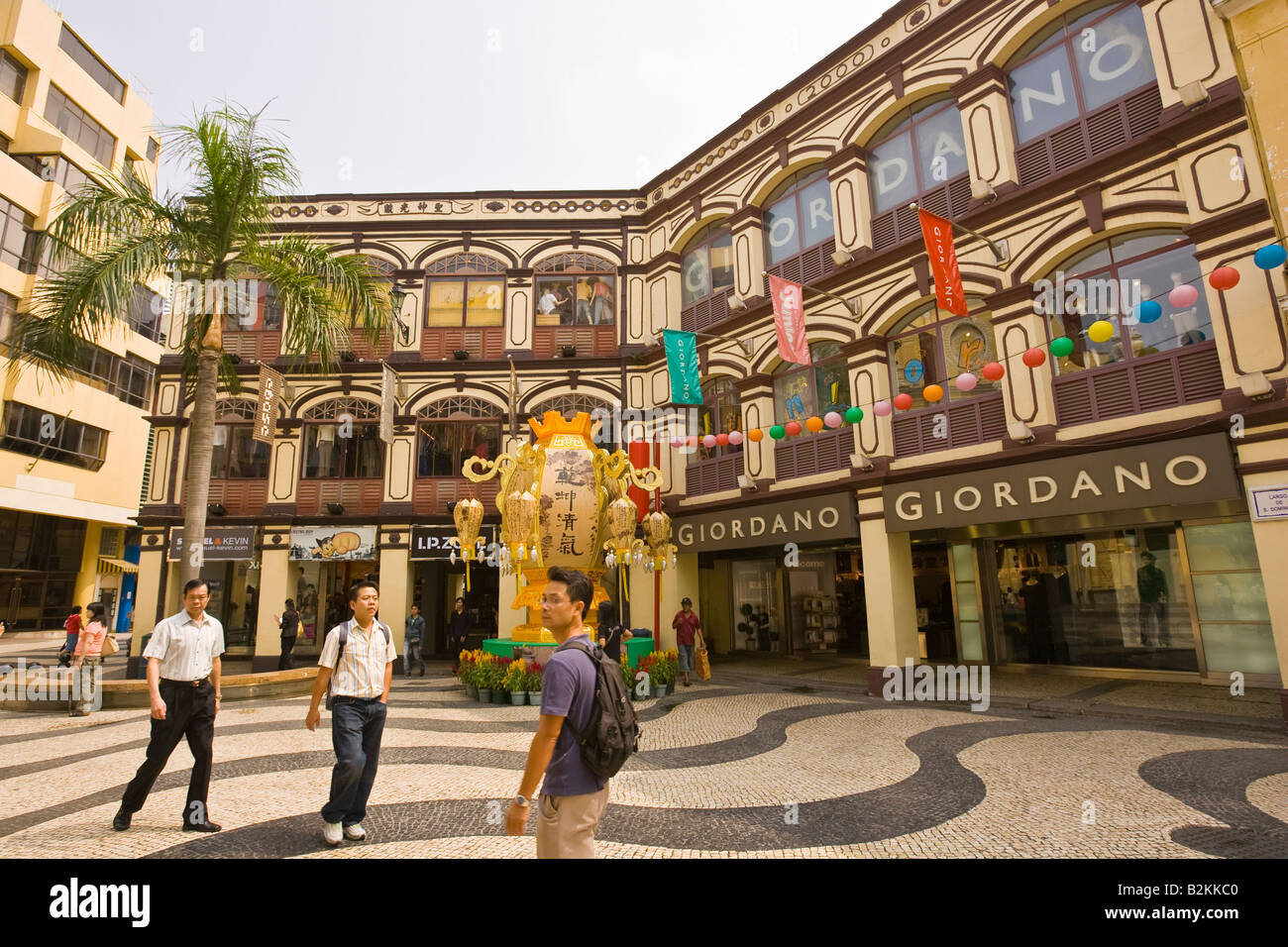 Portuguese tiles macau hi-res stock photography and images - Alamy