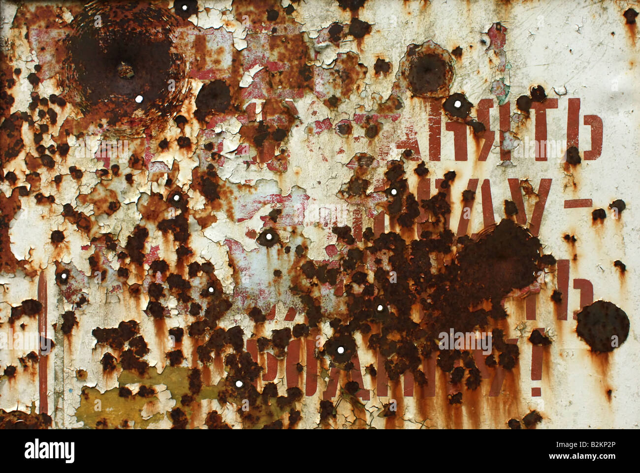 Grunge road sign texture Stock Photo - Alamy