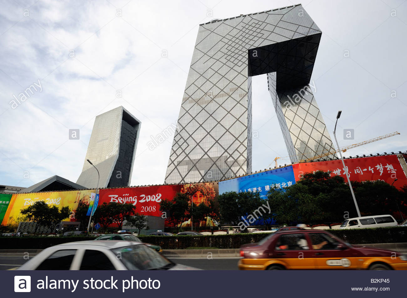 Cctv Headquarters Building Stock Photos & Cctv Headquarters Building ...