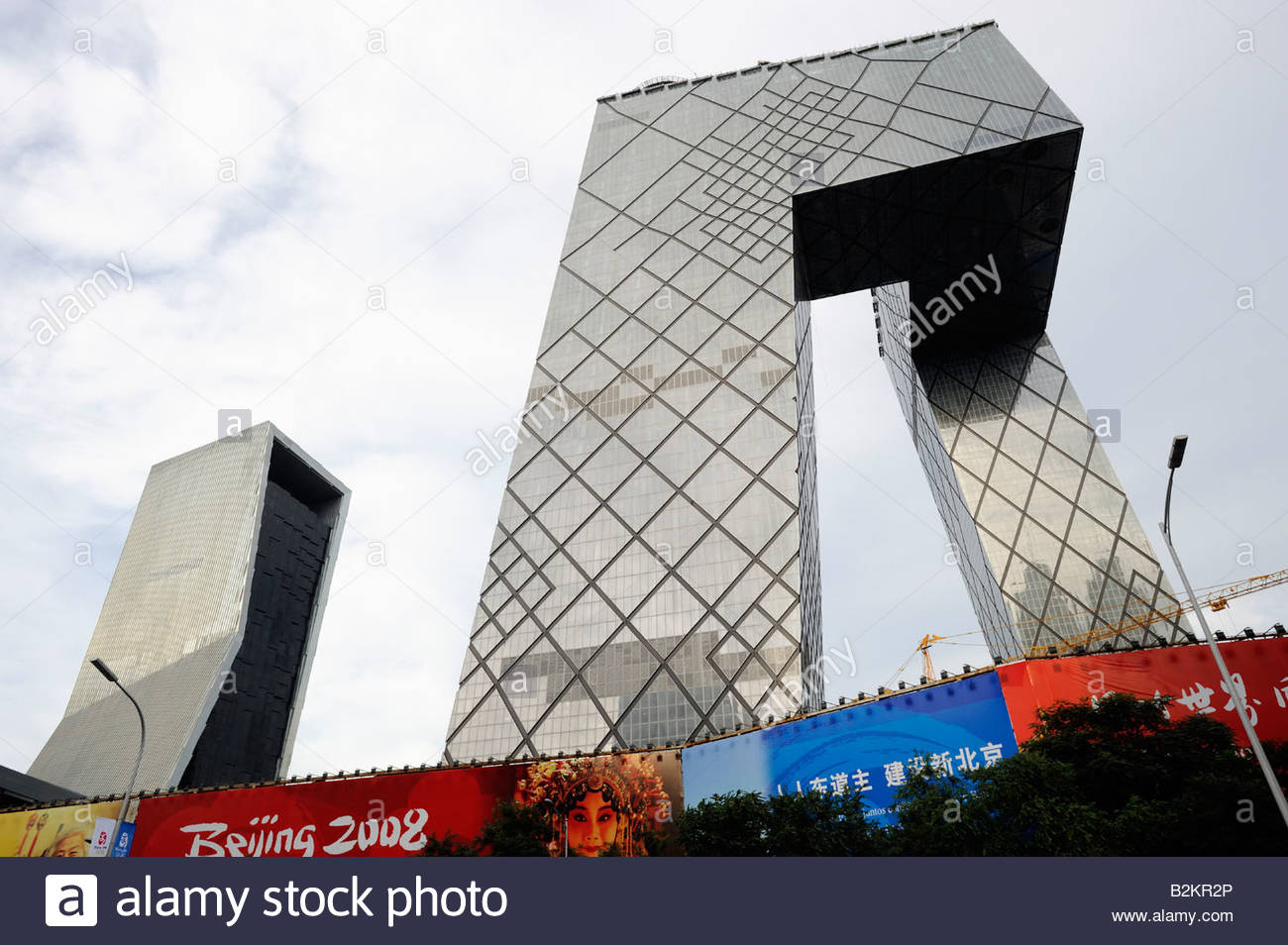 Cctv Headquarters Building Stock Photos & Cctv Headquarters Building ...