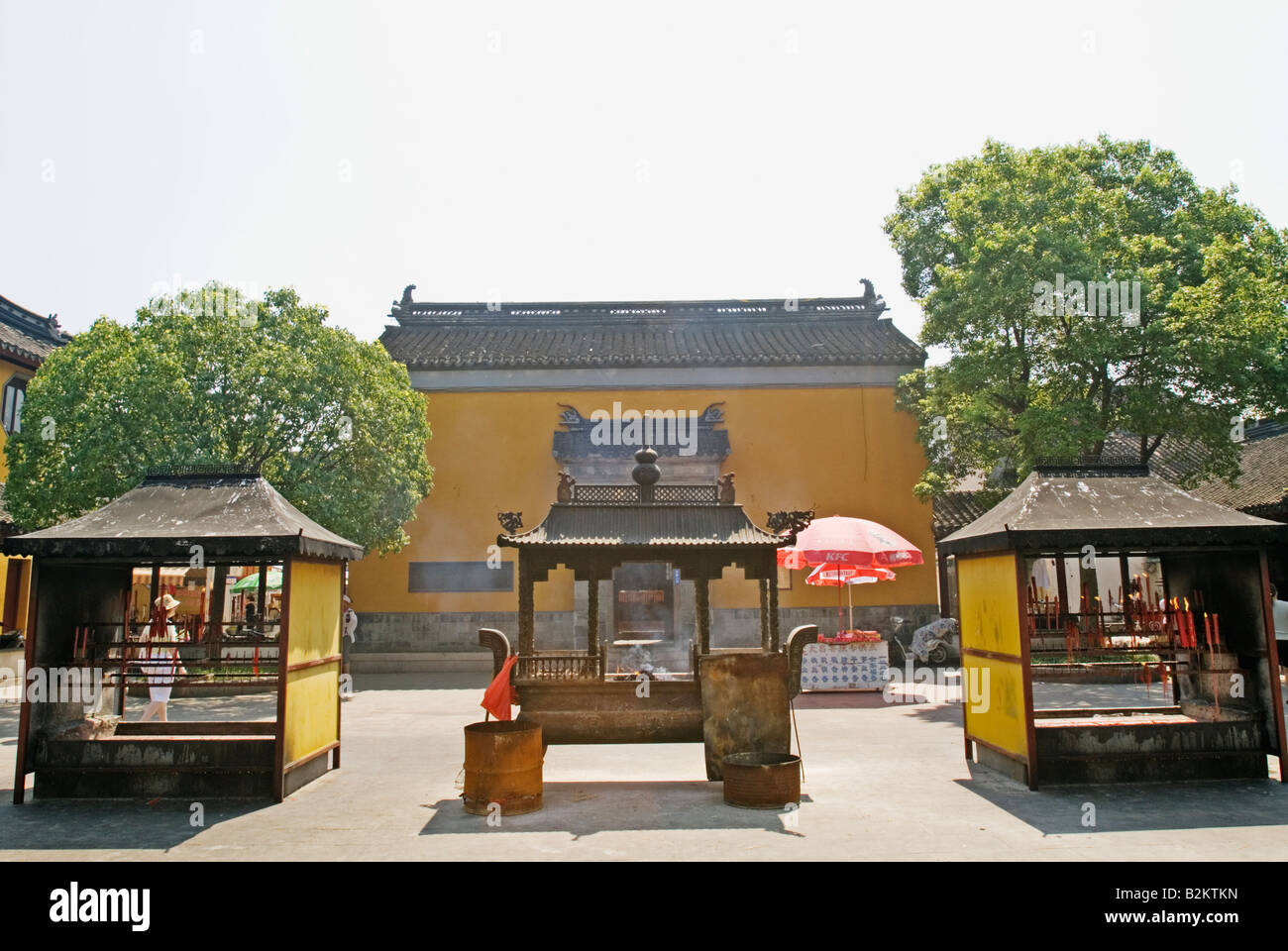 Old suzhou hi-res stock photography and images - Alamy