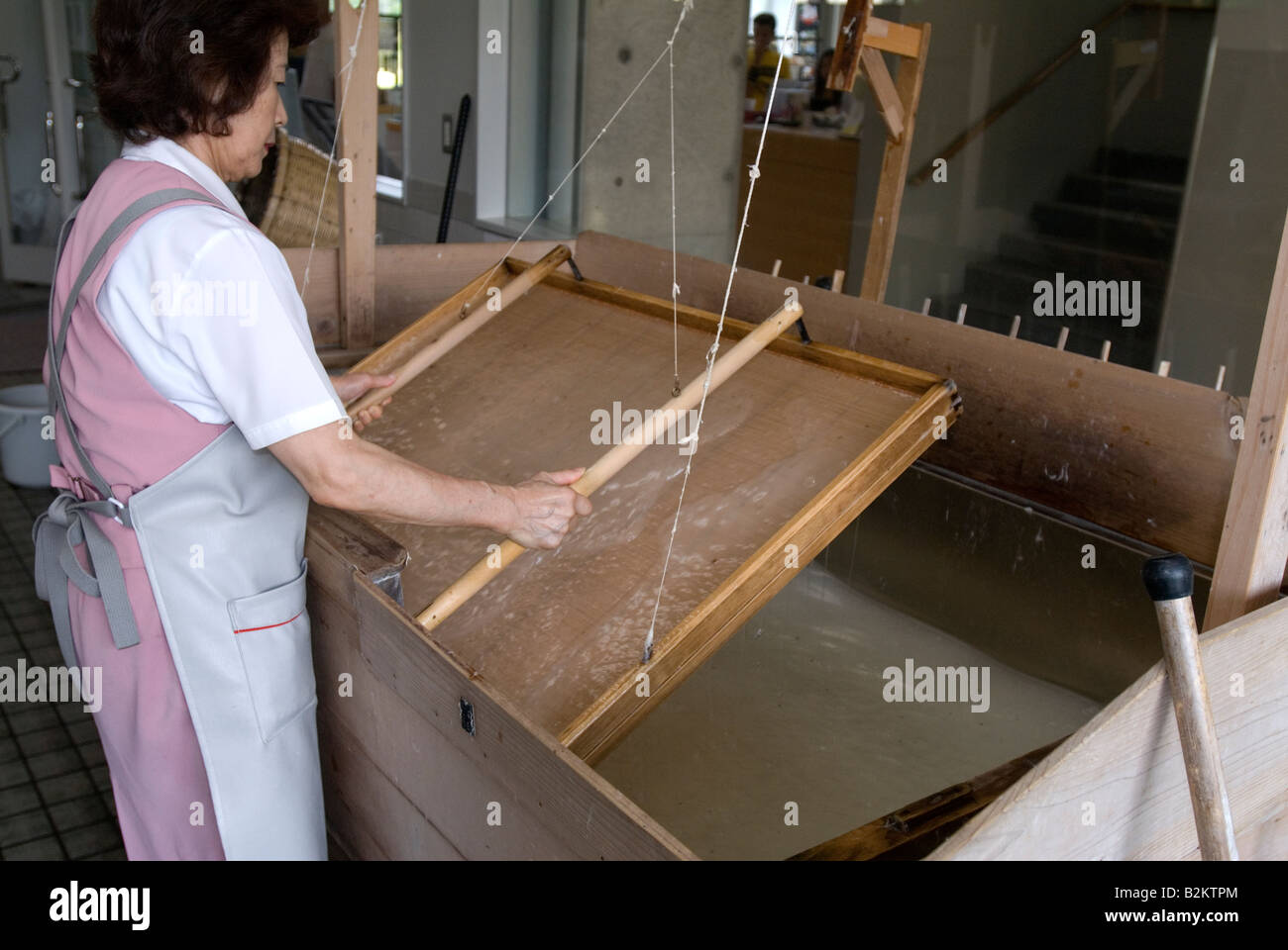 Pulp paper making hi-res stock photography and images - Alamy