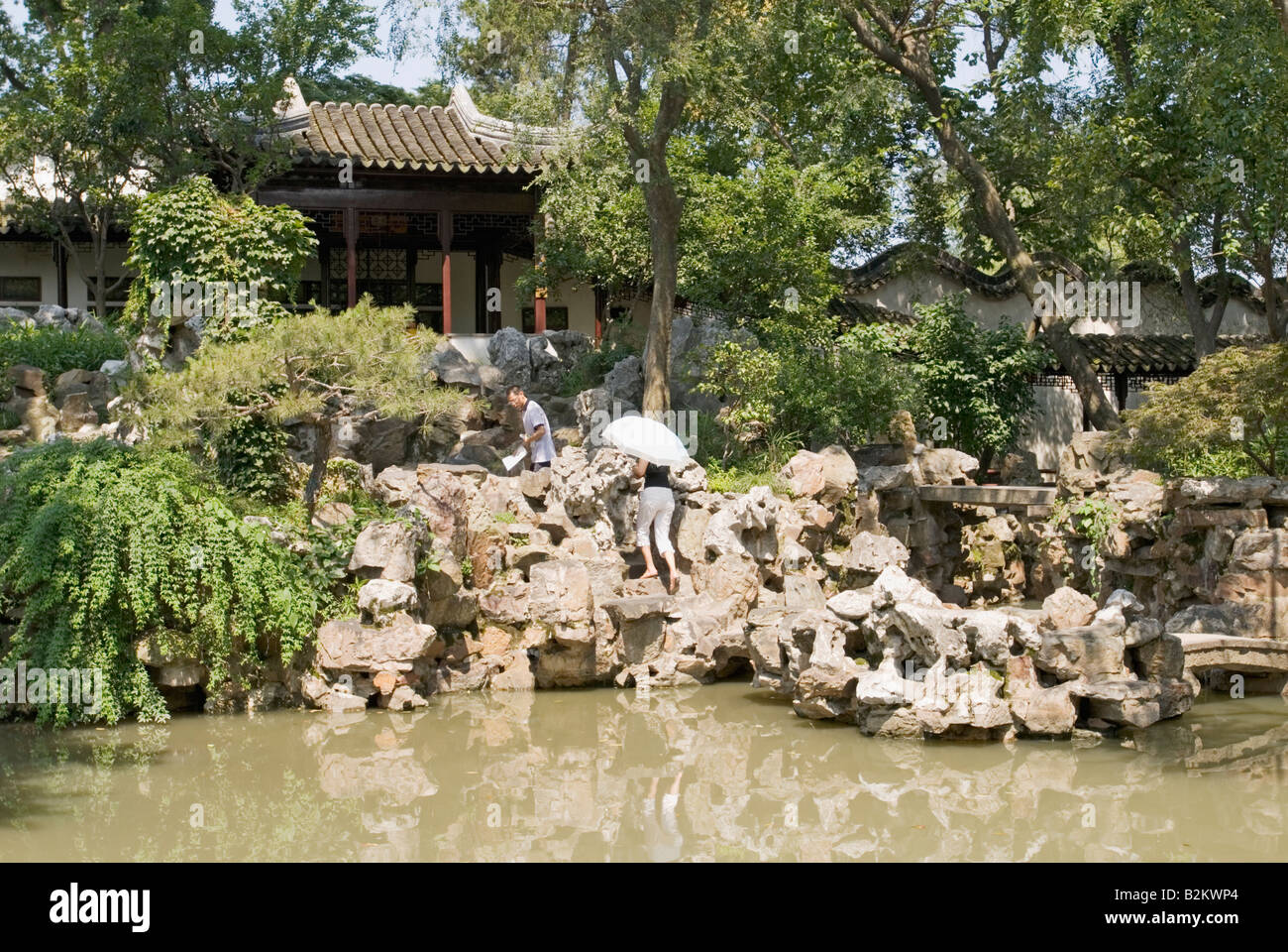 China, Suzhou, The Lingering Garden Stock Photo - Alamy