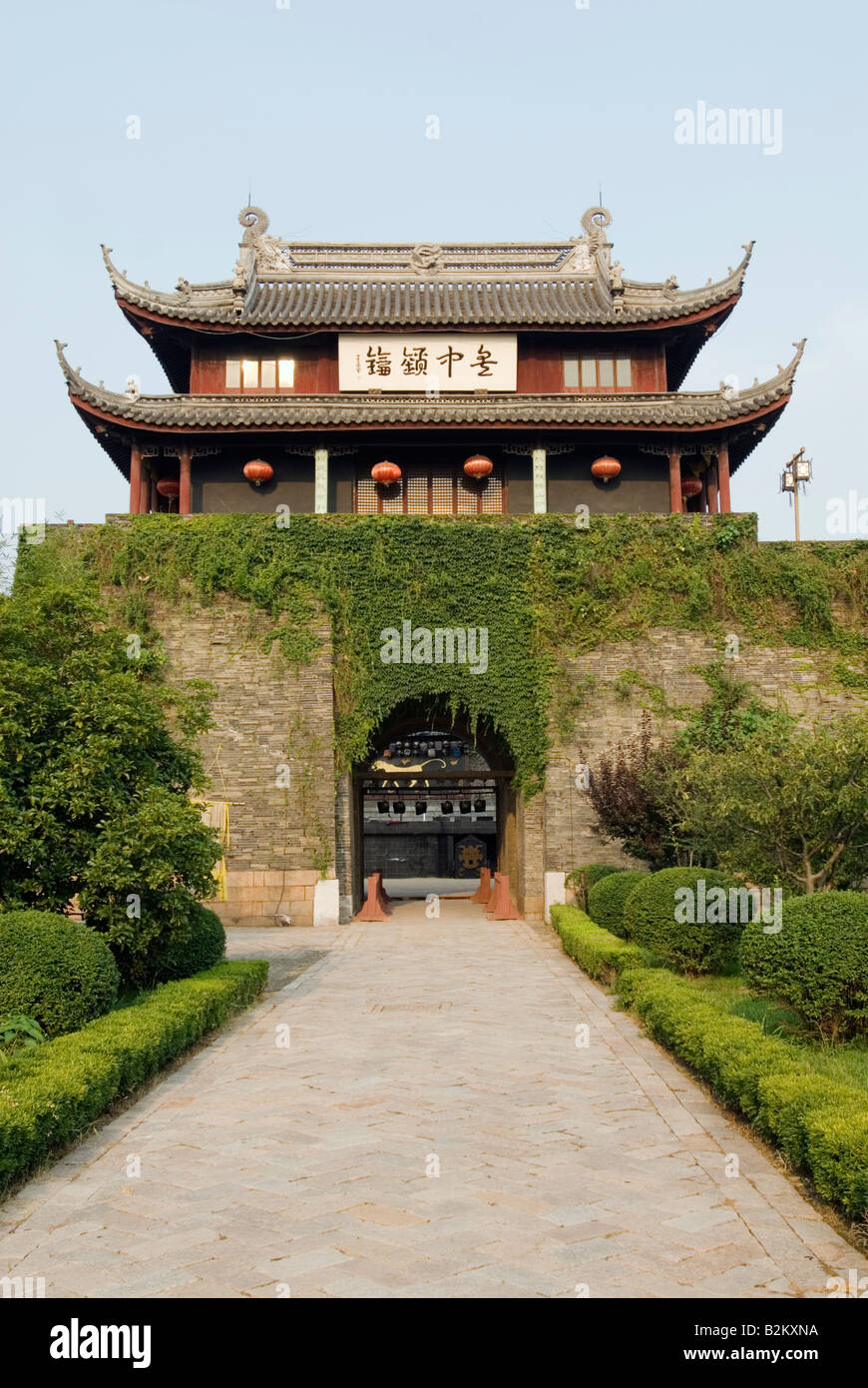 Suzhou ancient city gate hi-res stock photography and images - Alamy