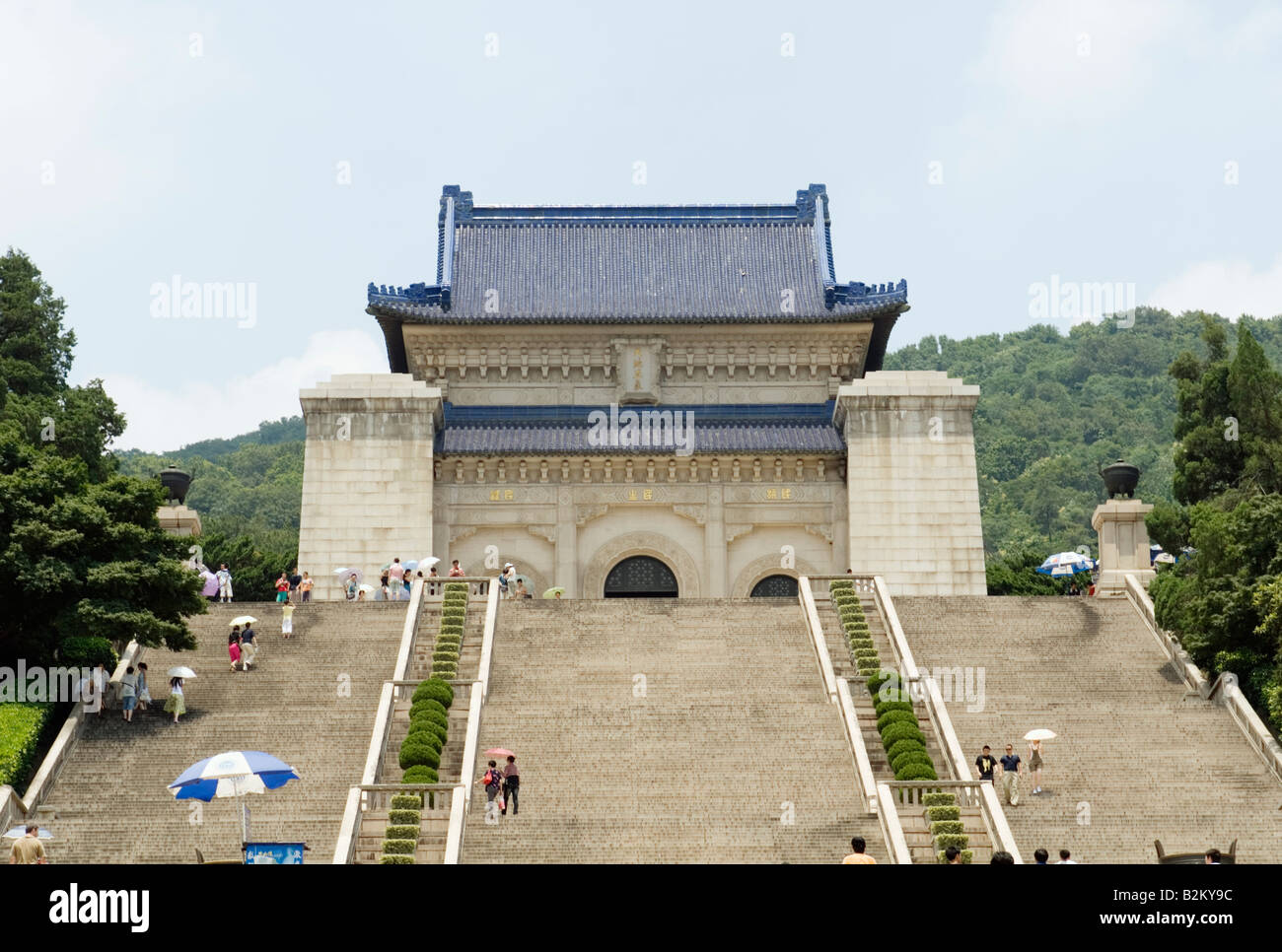 China, Nanjing, Sun Yat-sen Mausoleum, Zhongshan Ling Stock Photo - Alamy