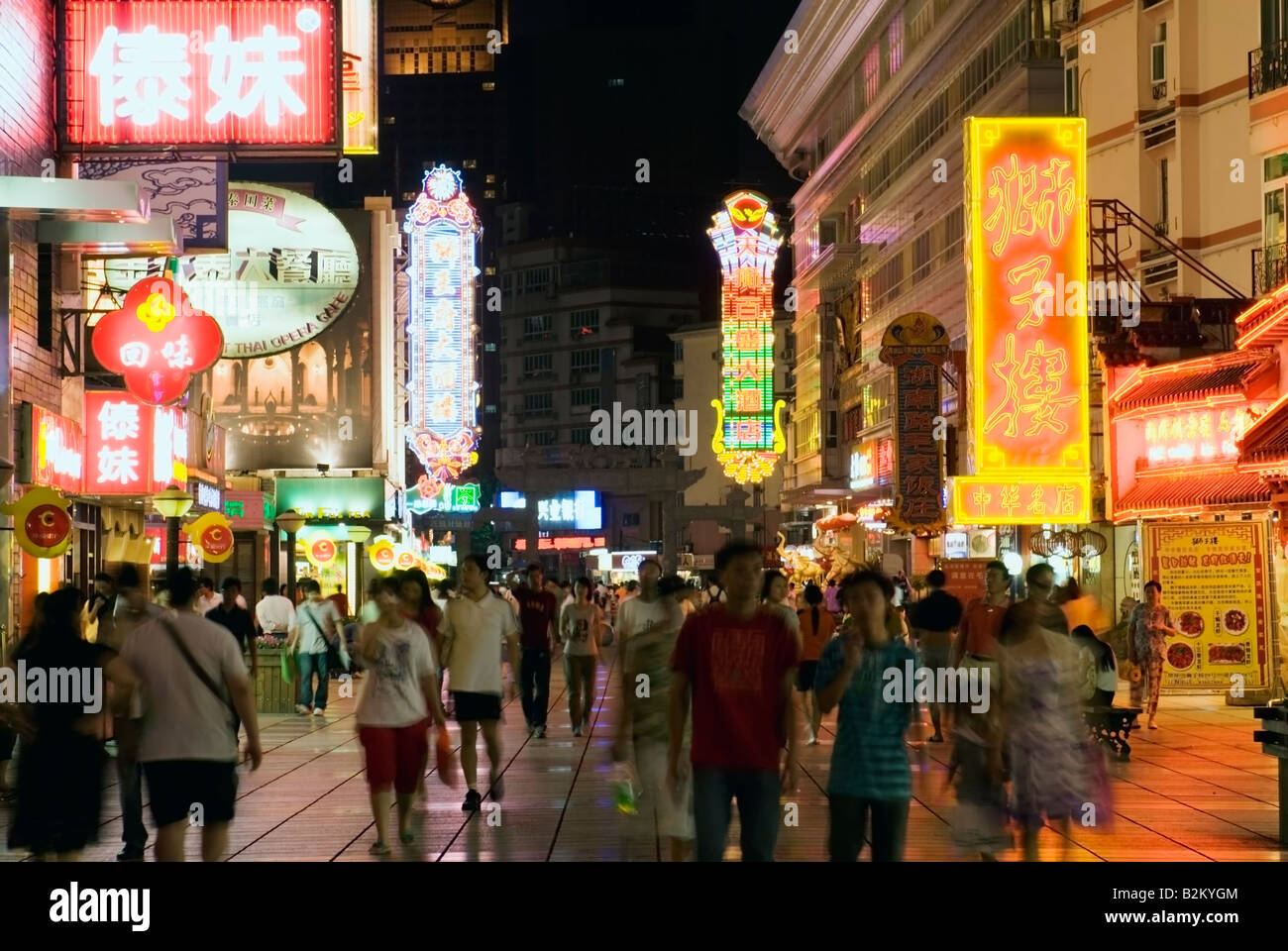 Nanjing road shopping area hi-res stock photography and images - Alamy