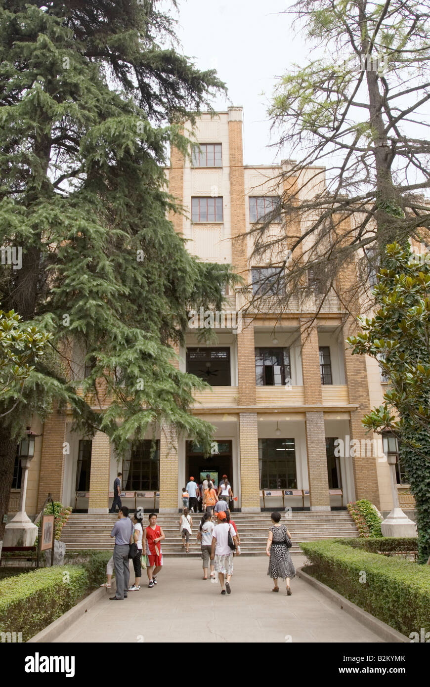 China, Nanjing, Presidential Palace, National Government Official ...