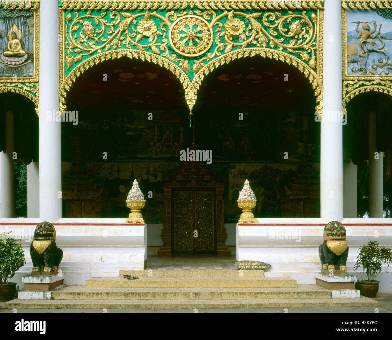 Vat Ong Teu Mahawihan Stock Photo - Alamy