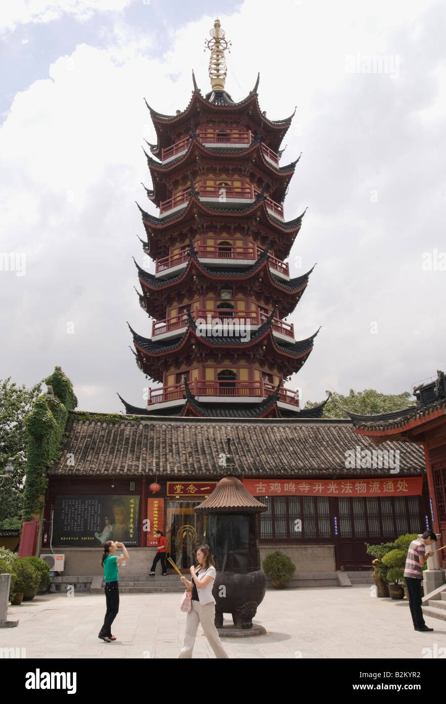 China, Nanjing, Jiming Temple Pagoda Stock Photo - Alamy