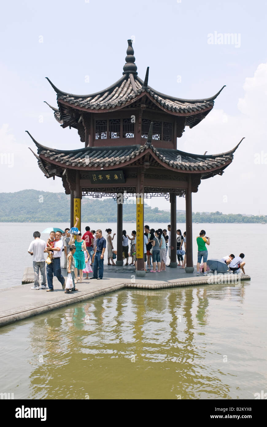 Xi hu lake hi-res stock photography and images - Alamy
