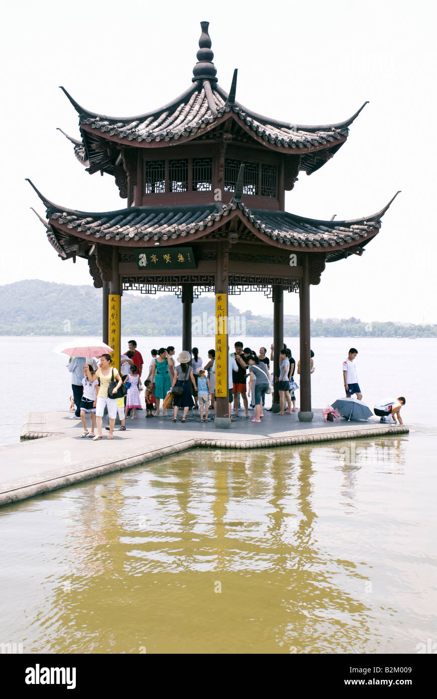 China, Hangzhou, Xi Hu, West Lake Stock Photo - Alamy