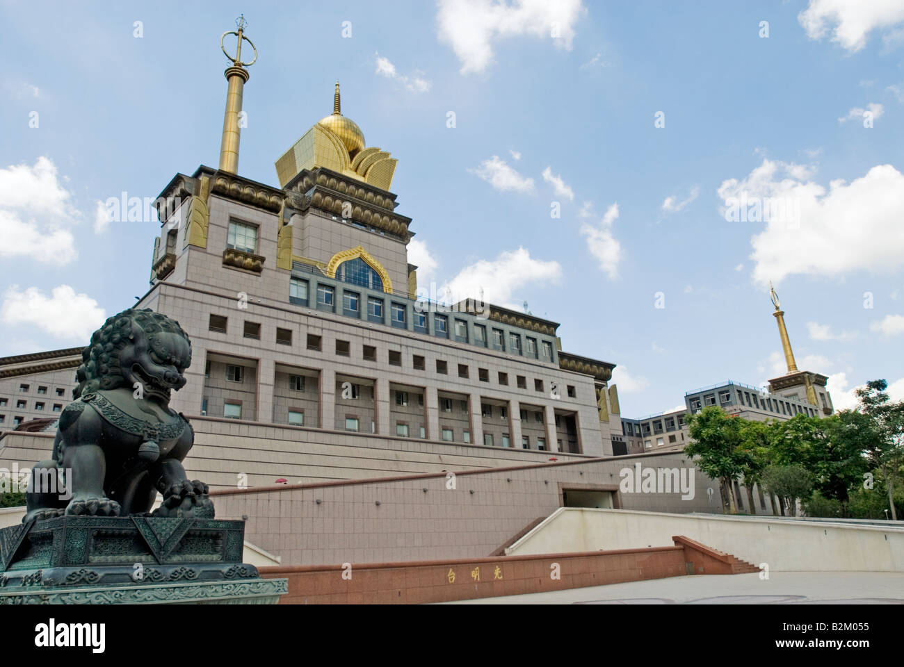 Chung tai chan buddhist hi-res stock photography and images - Alamy