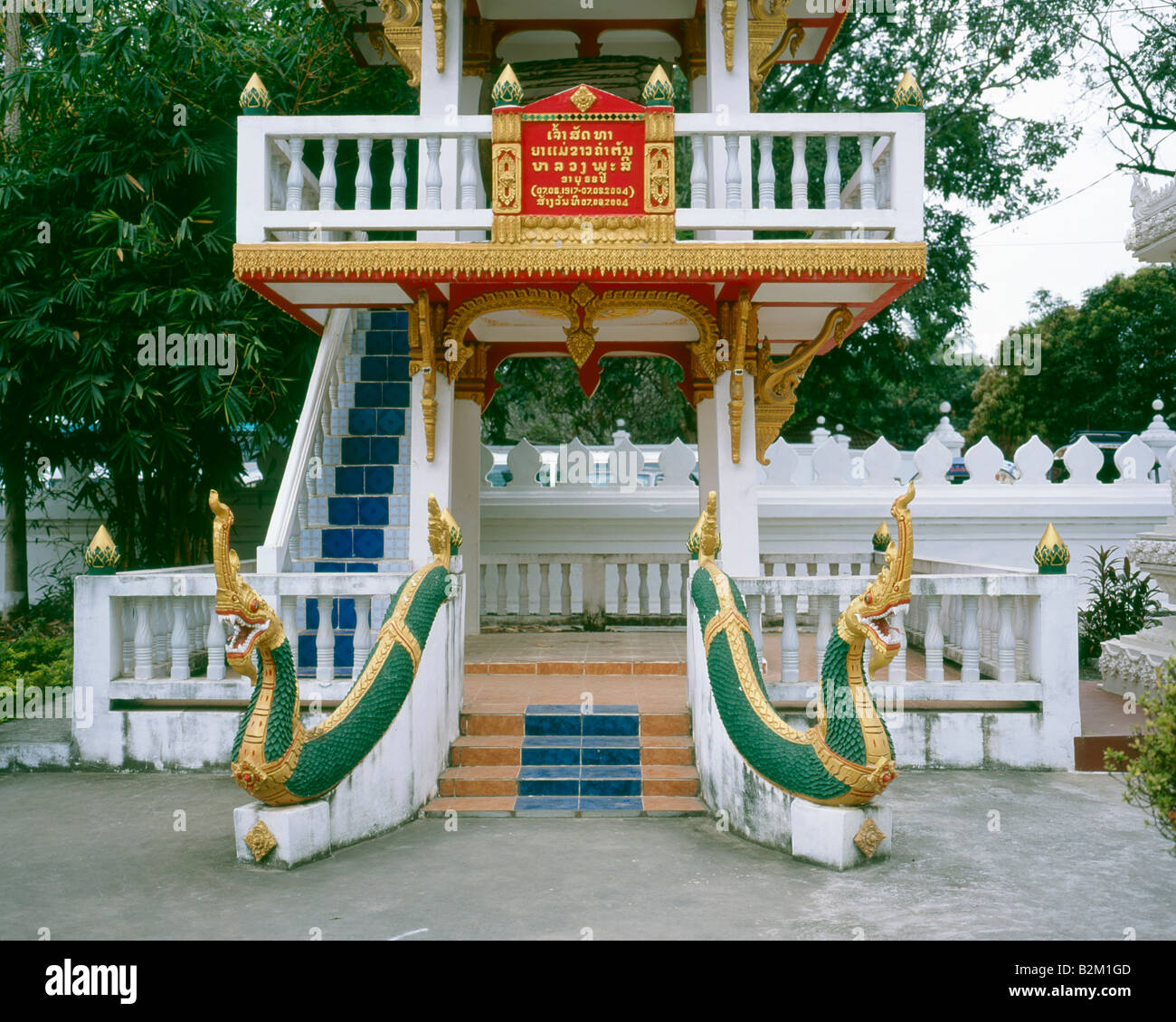 Asia south east asia asian travel laos lao vat hi-res stock photography ...