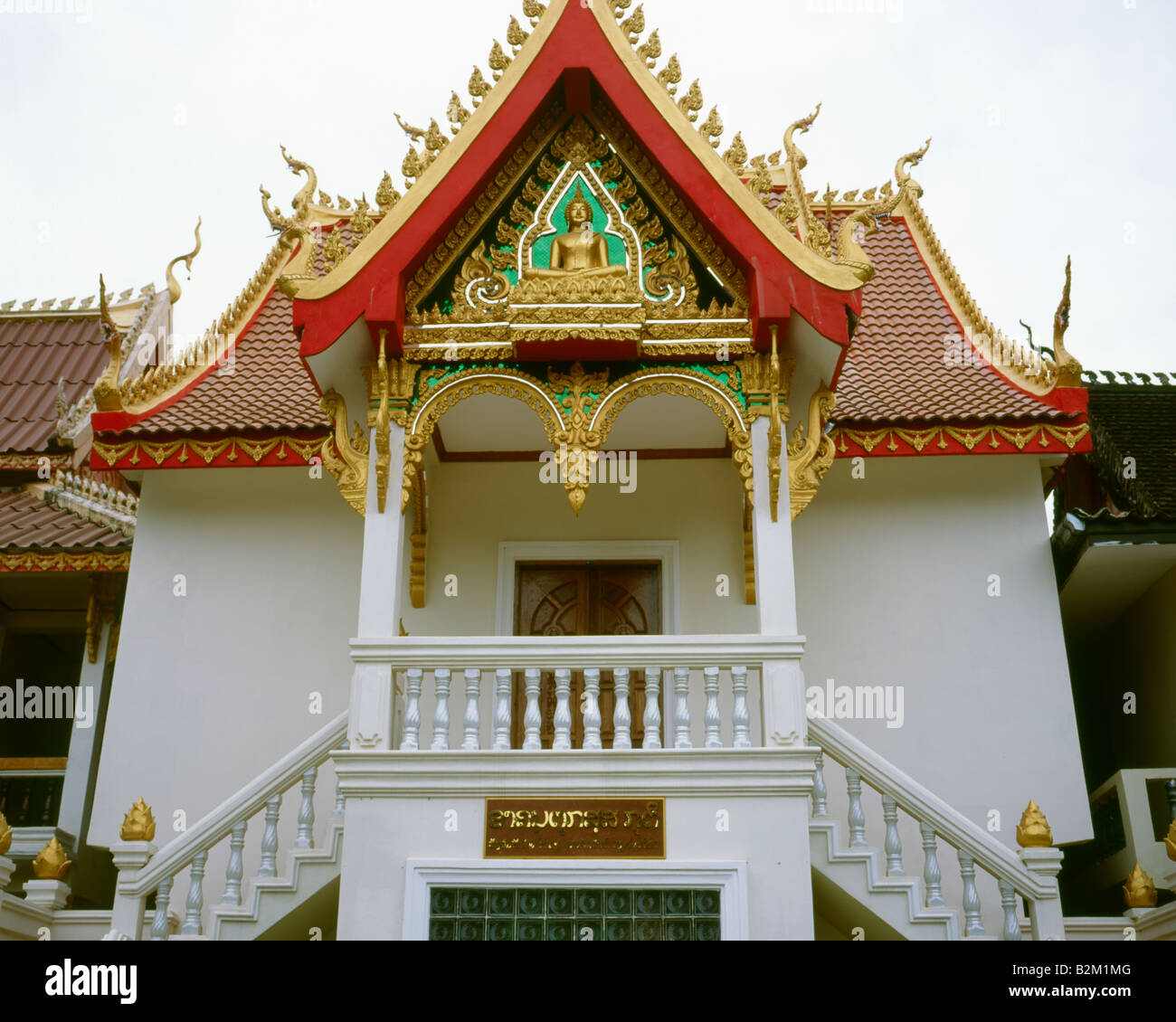 Vat triangular hi-res stock photography and images - Alamy