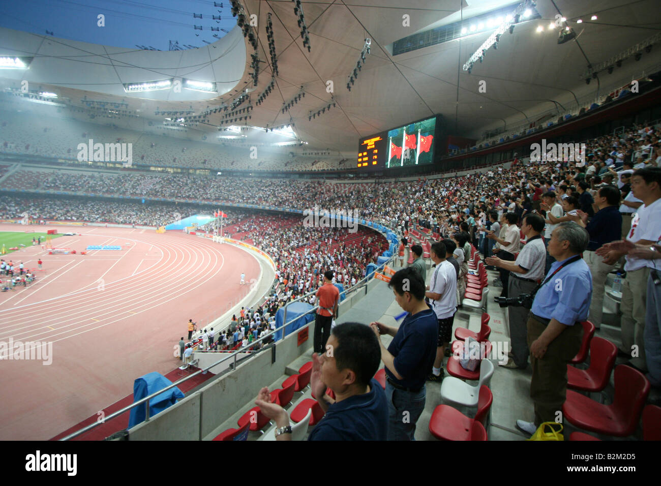 Inside the Beijing National Stadium also known as the Bird's Nest Stock ...