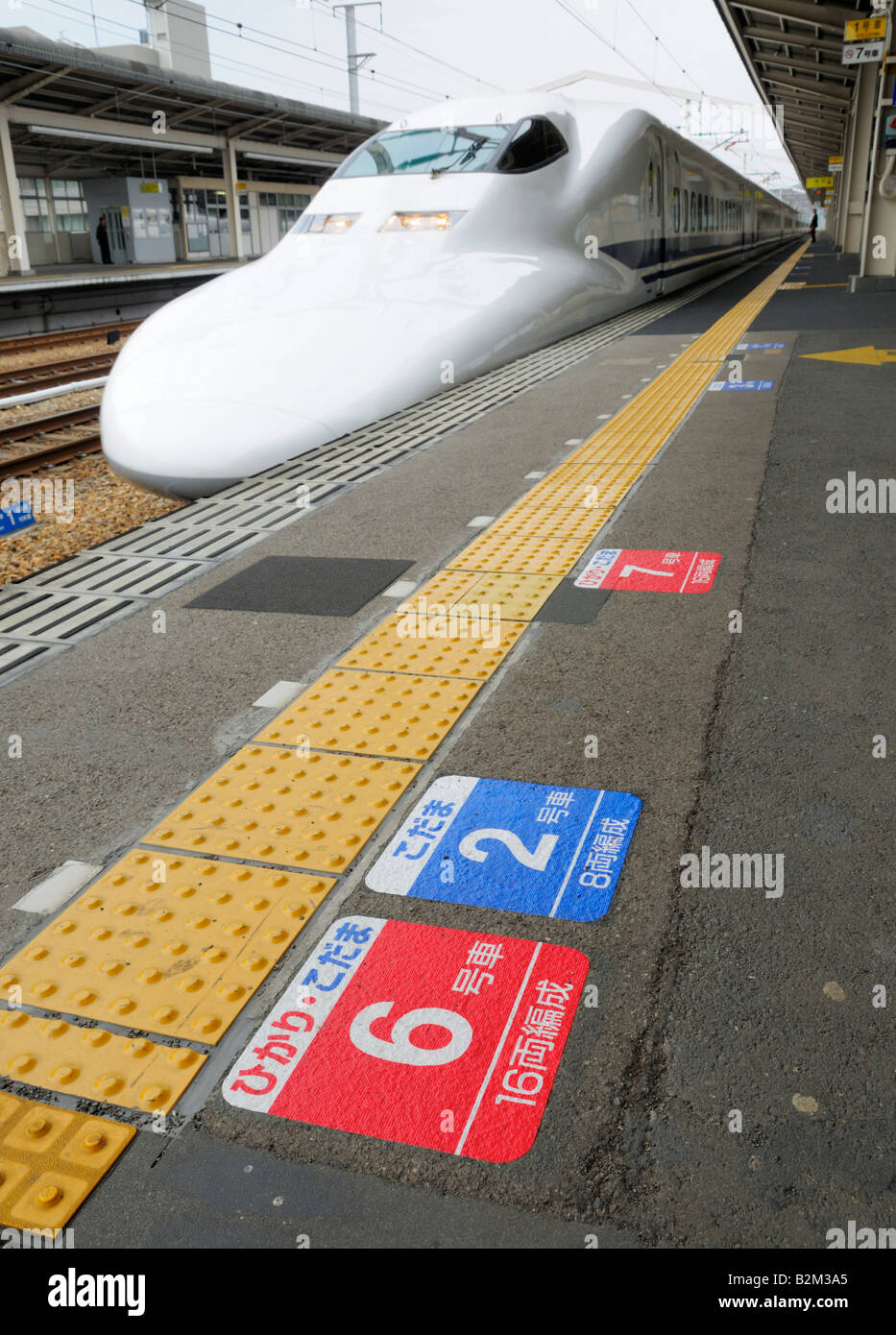 Wagon compartment hi-res stock photography and images - Alamy