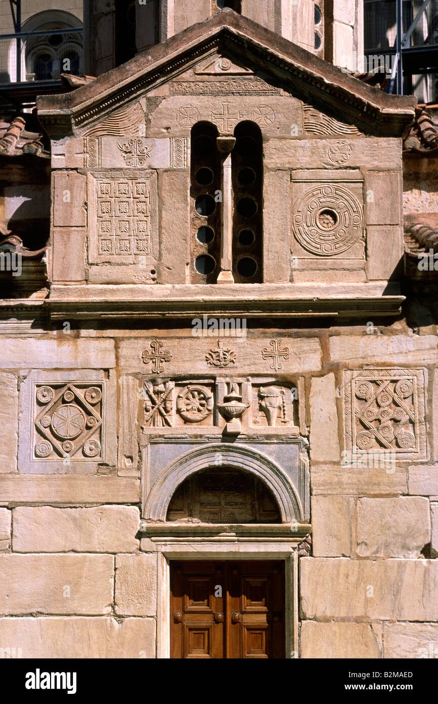 Greece, Athens, Panagia Gorgoepikoos church, Mikri Mitropoli Stock ...